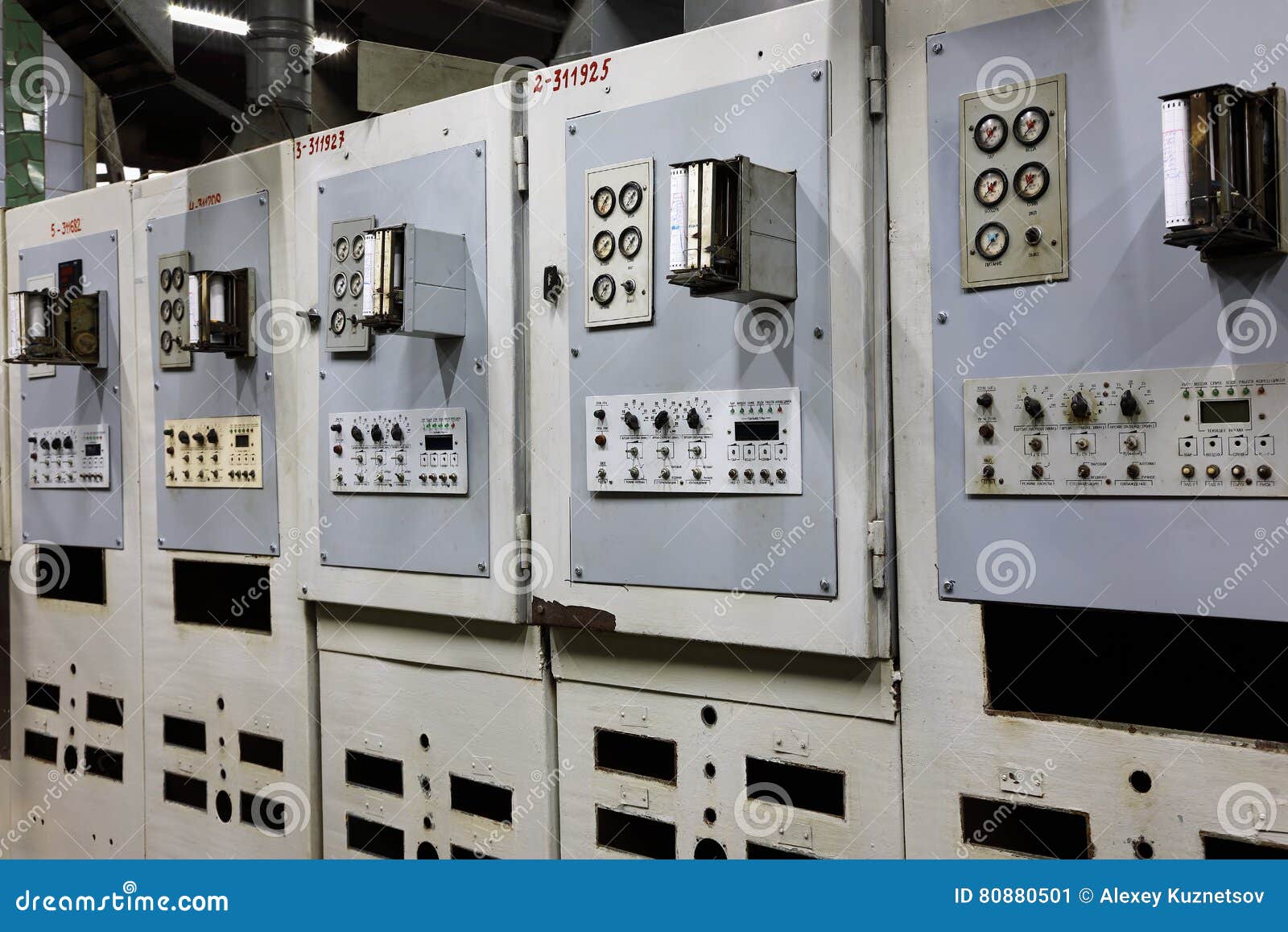 Machine Equipment of Canning Factory Stock Image - Image of machines ...