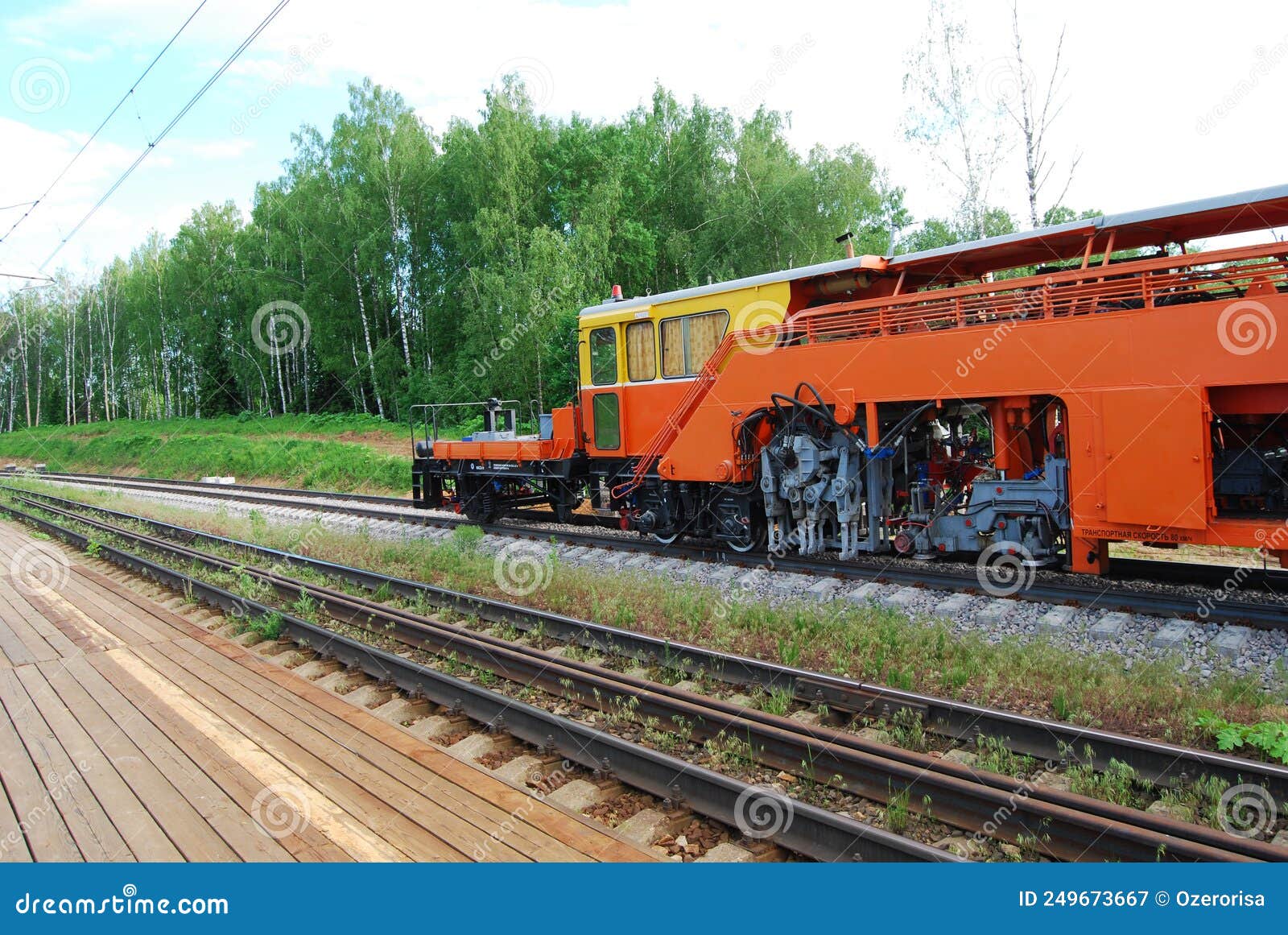 A Machine for Laying Rails and Sleepers. Rail-laying Machine. Railway ...