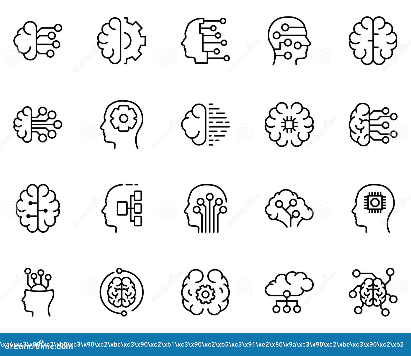 Machine Learning Algorithm, Flat Vector Illustration. Artificial ... Machine Learning Algorithm, Flat Vector Illustration. Artificial ...