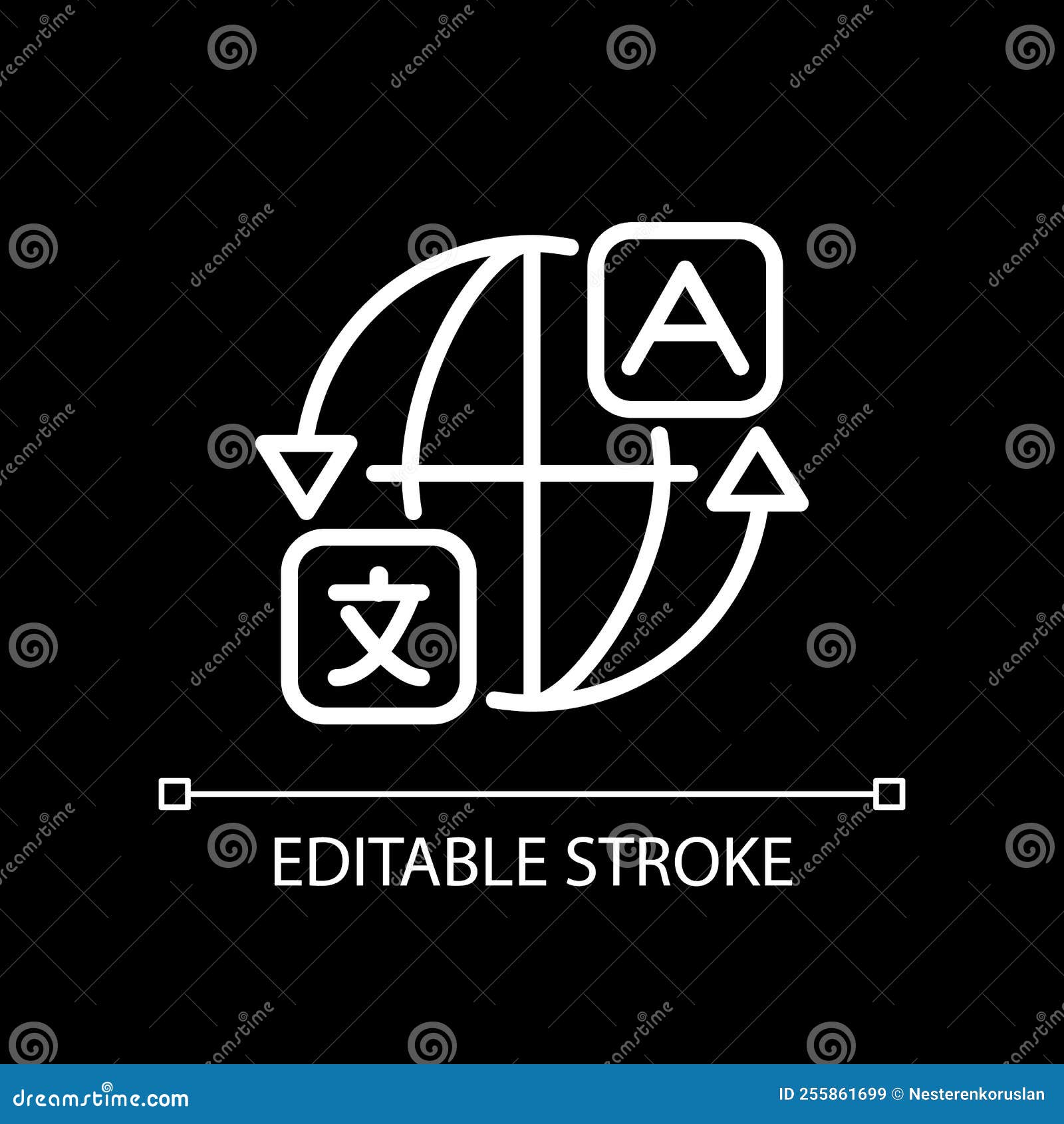 Machine Translation Software White Linear Icon for Dark Theme Stock ...