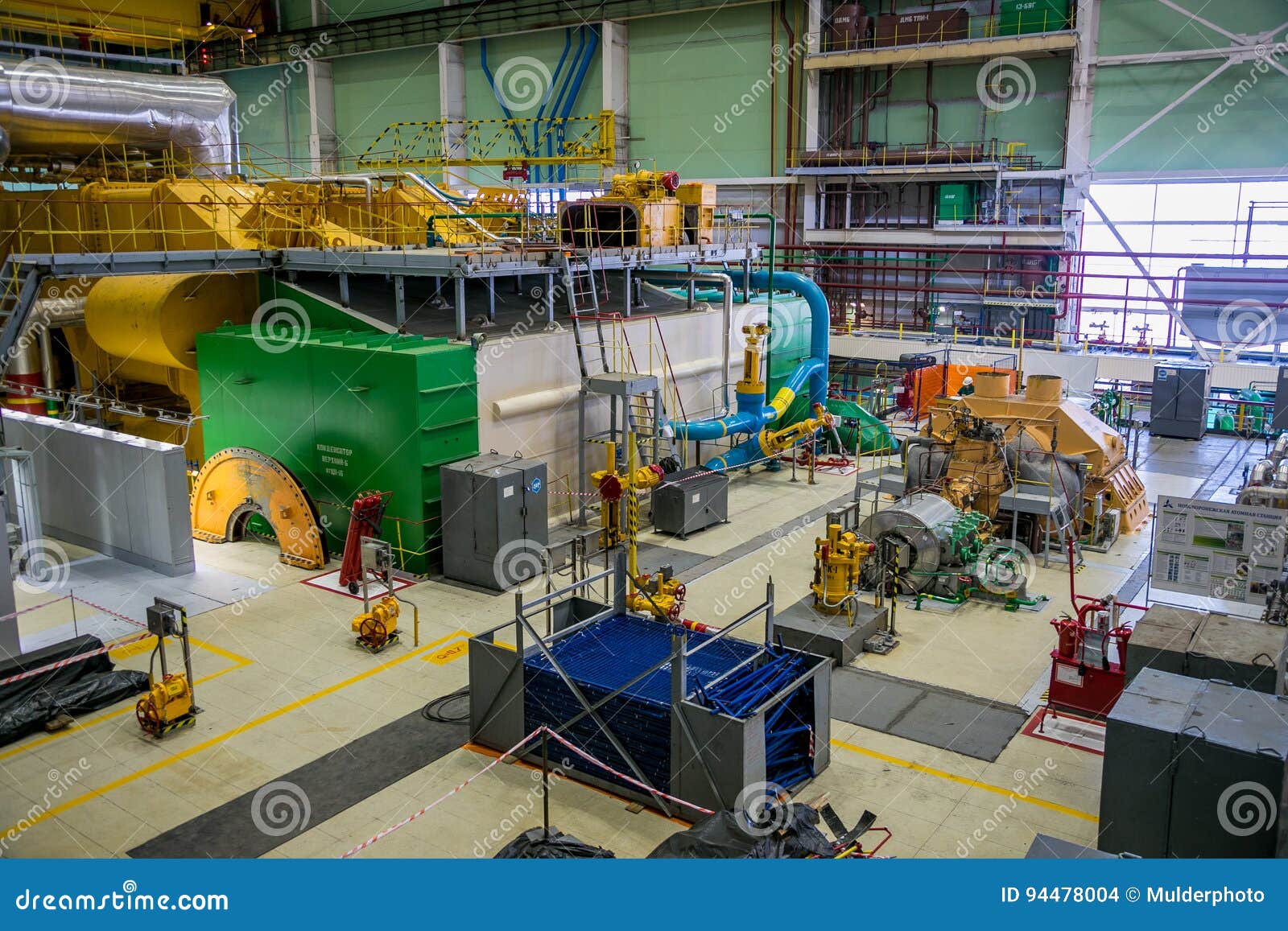 The Machinery Hall of Nuclear Power Plant Stock Photo - Image of ...