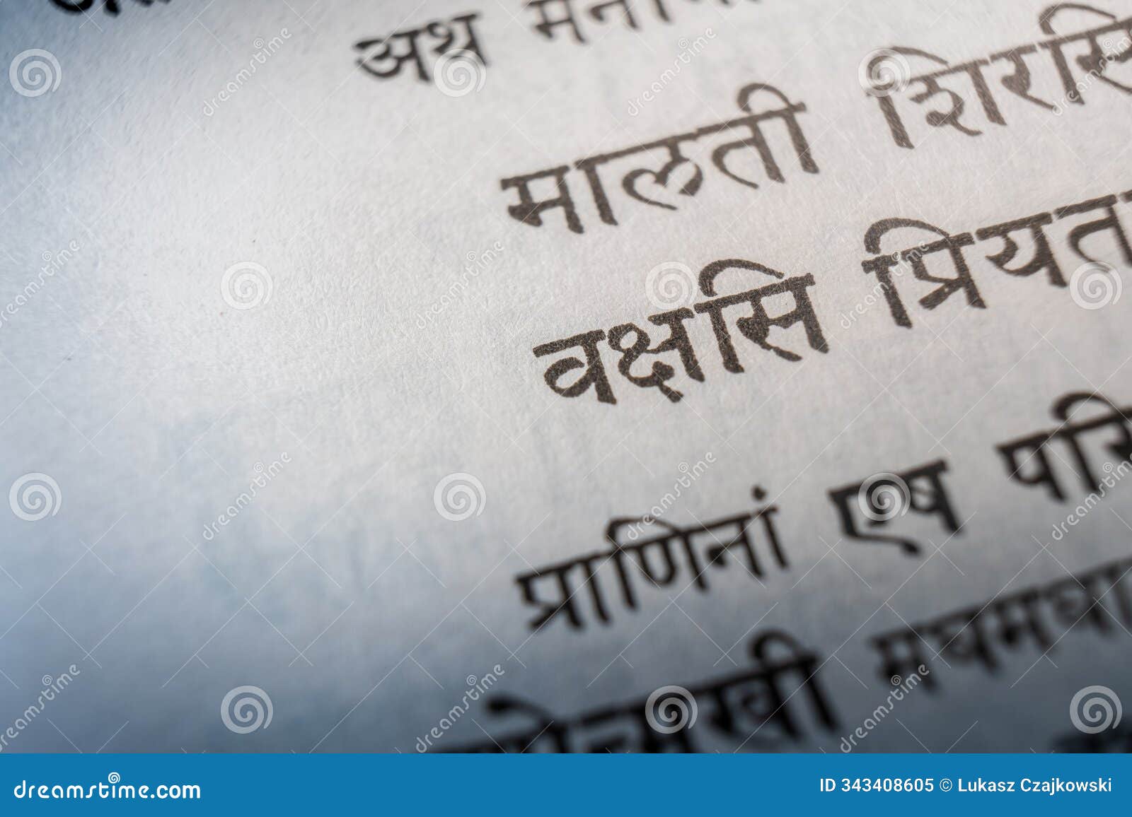 Macro Close Up a an Example of a Sanskryt Text, Devanagari Script Kavya ...