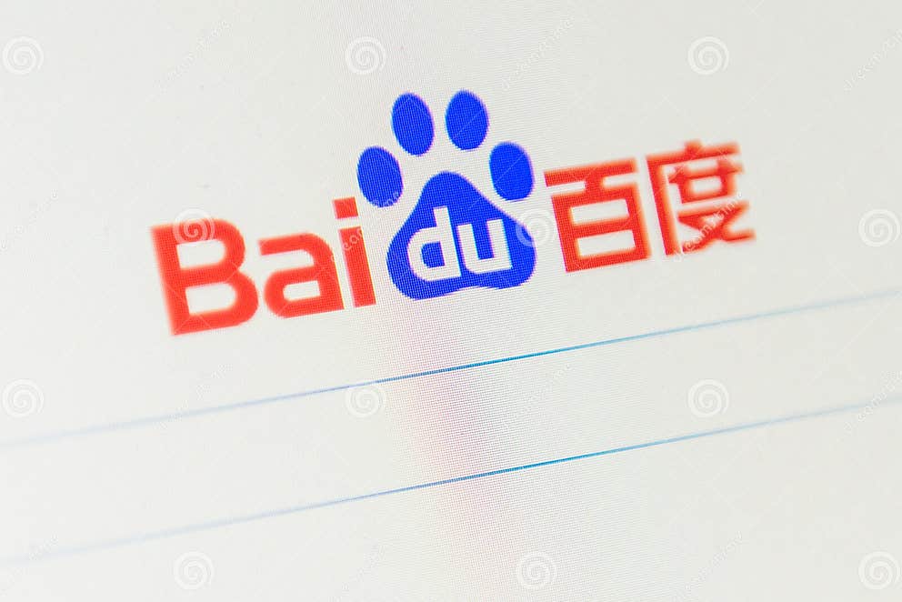 Baidu Web Site. Selective Focus. Editorial Stock Photo - Image of ...