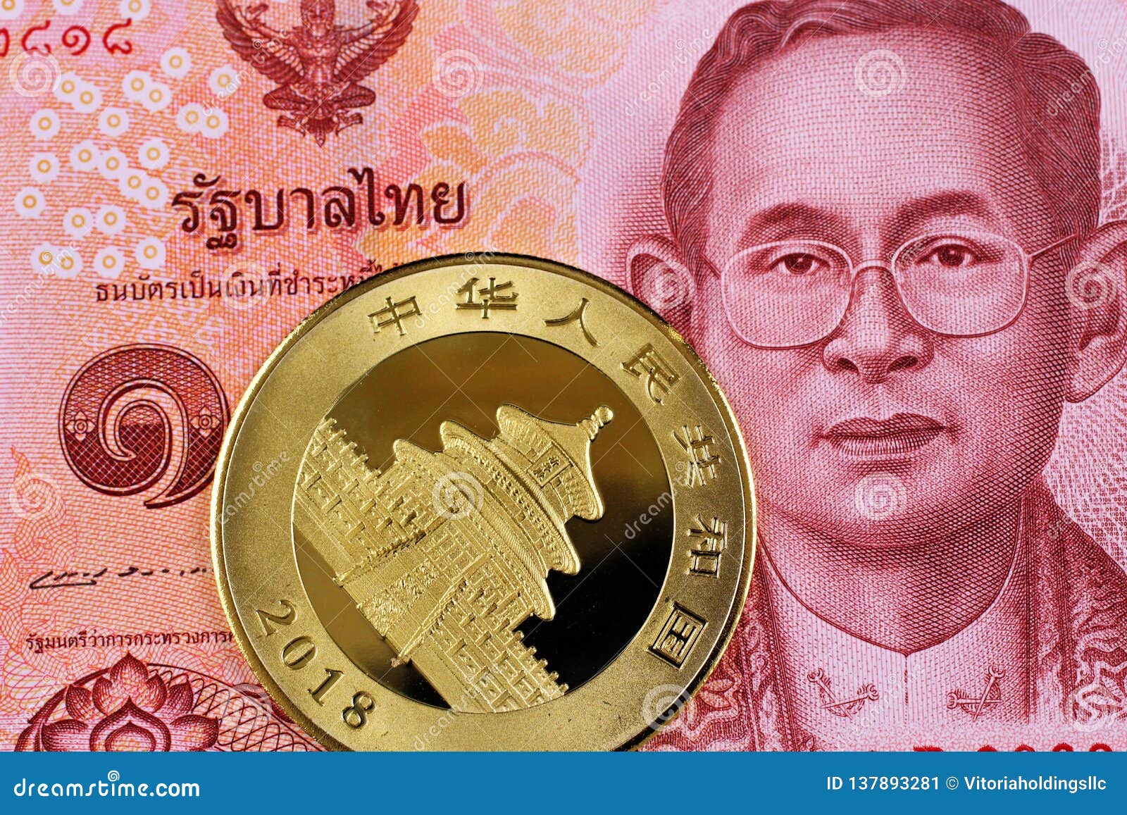 100 Thai Bhat Note with a Chinese Gold Coin Stock Image - Image of ...