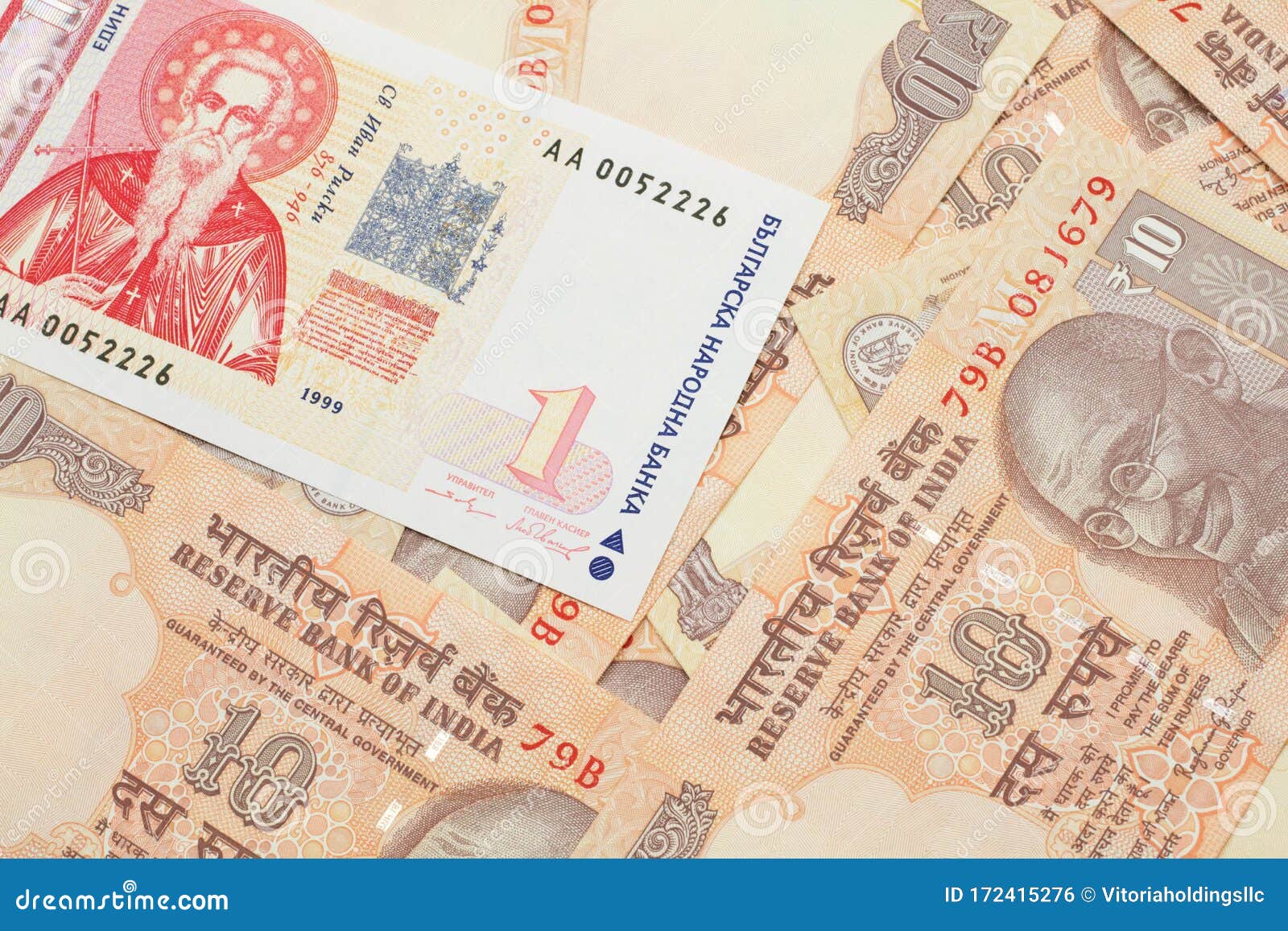 A Bulgarian One Lev Bank Note with Indian Ten Rupee Bank Notes Stock ...