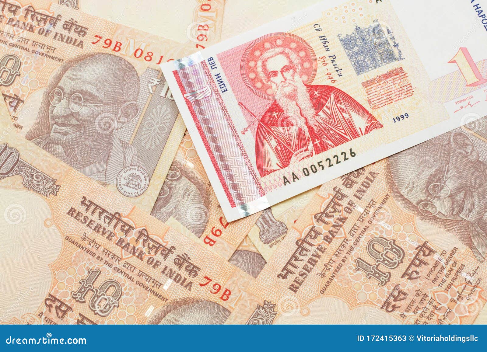 A Bulgarian One Lev Bank Note with Indian Ten Rupee Bank Notes Stock ...
