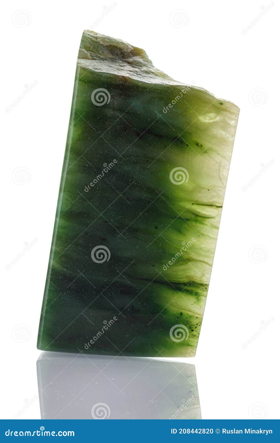 Macro Mineral Stone Nephrite on a White Background Stock Photo - Image ...