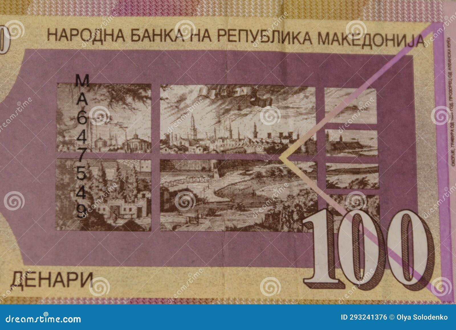 Macro Shot of One Hundred Macedonian Denar Banknote Stock Photo - Image ...