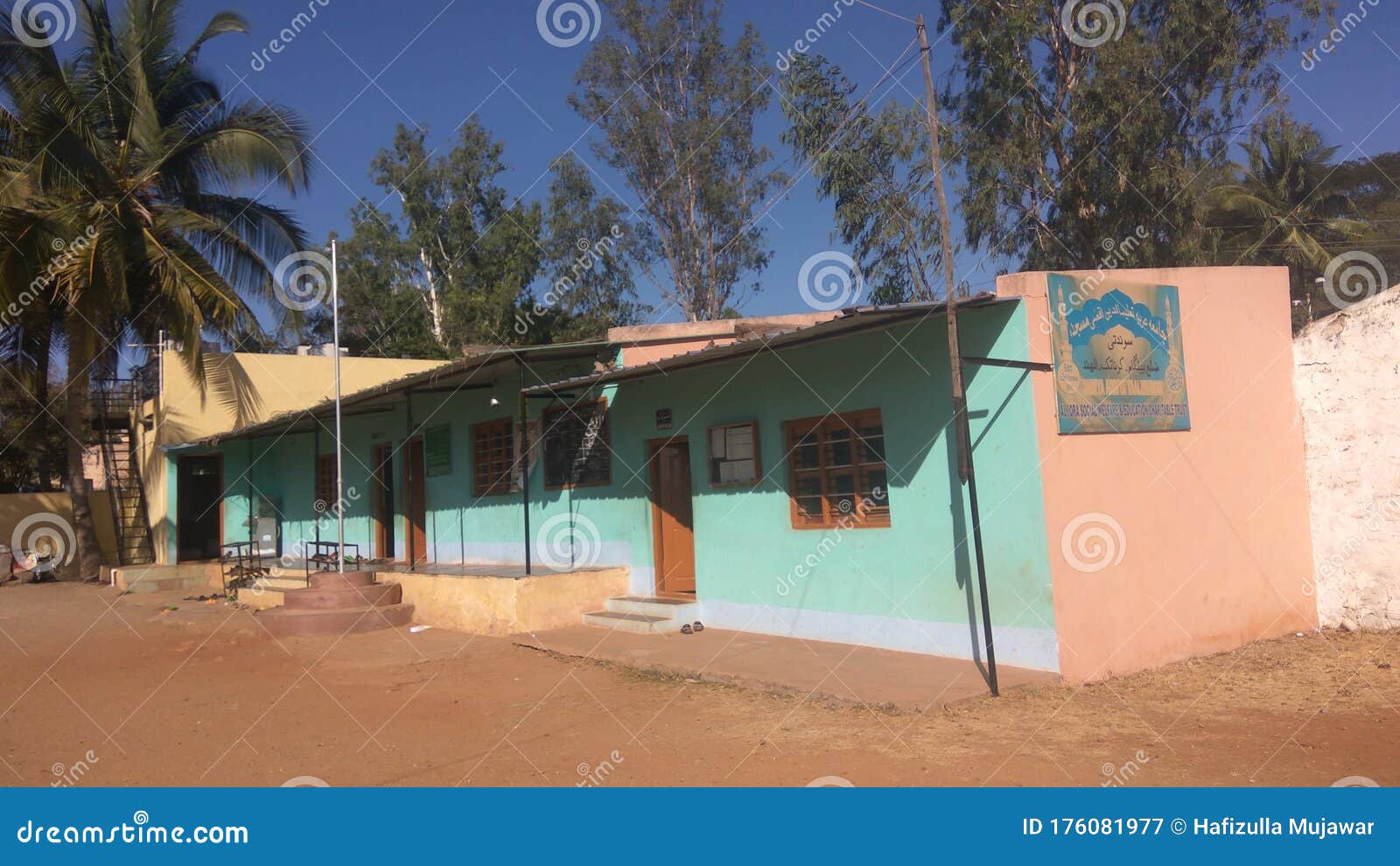 Madarsa editorial photography. Image of local, mosque - 176081977