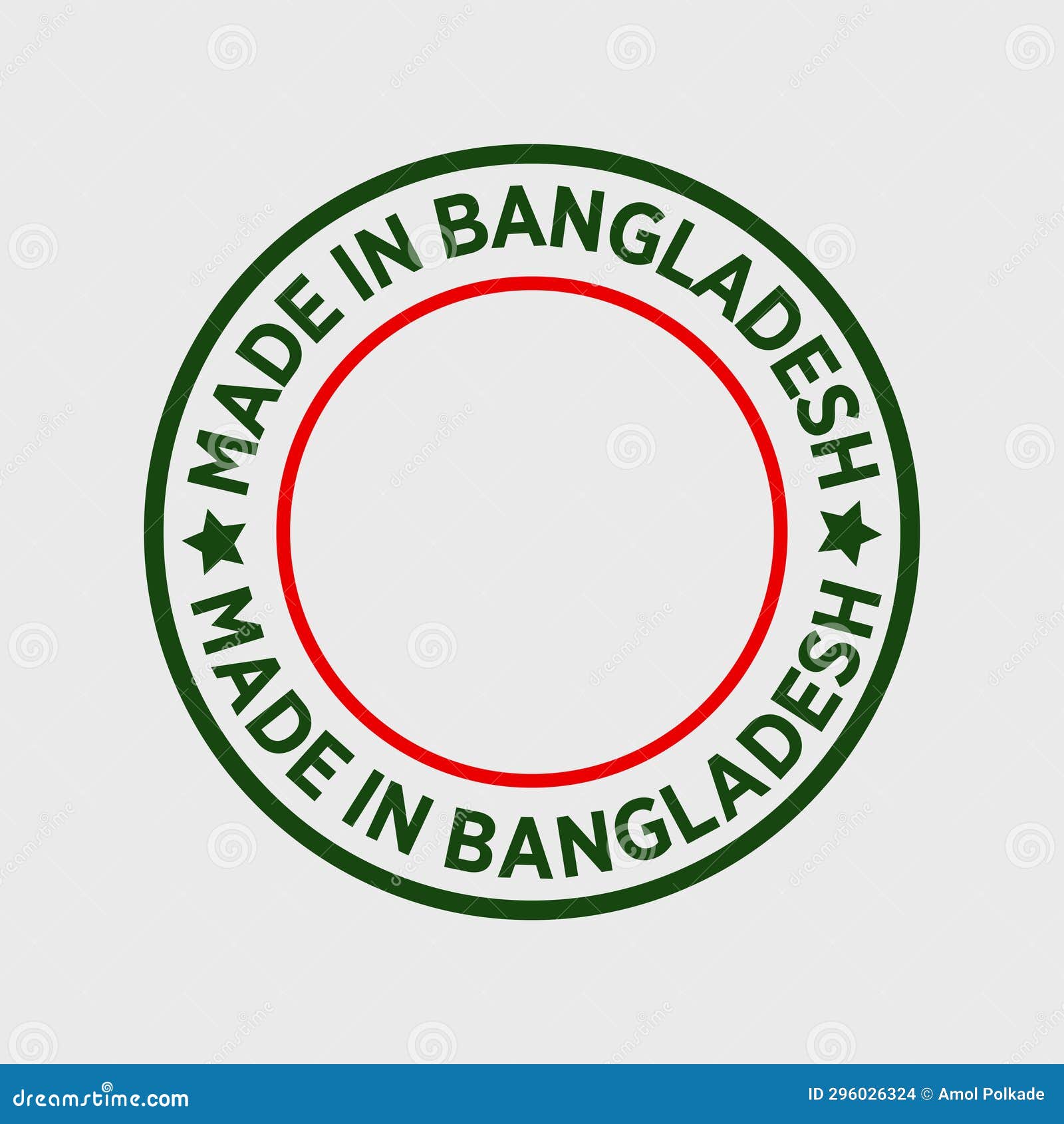 Made in Bangladesh Typography in Round Form Stock Vector - Illustration ...