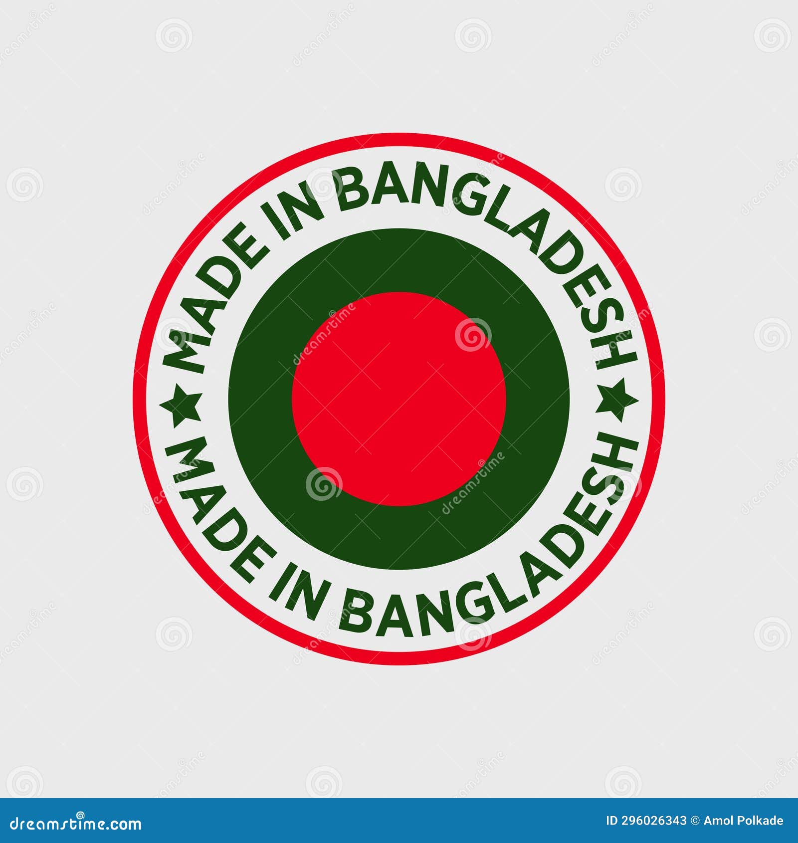 Made in Bangladesh Vector Stamp Icon Stock Illustration - Illustration ...