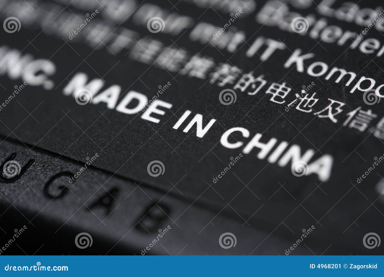 Made in China stock image. Image of chinese, hyper, labeling - 4968201