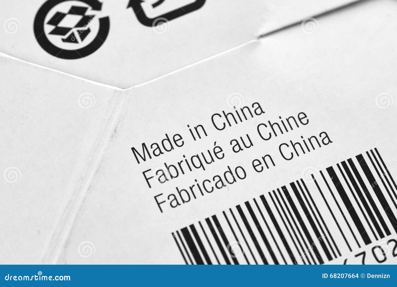 Made in China on a box. stock photo. Image of micro, product - 68207664