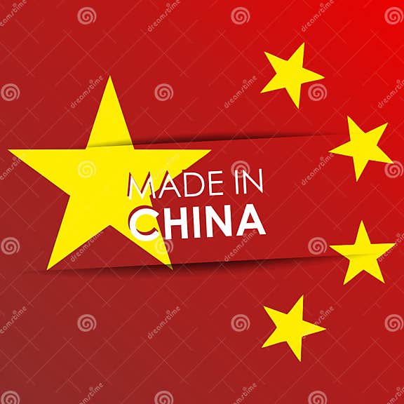 Made in China Flag stock vector. Illustration of asia - 34173031