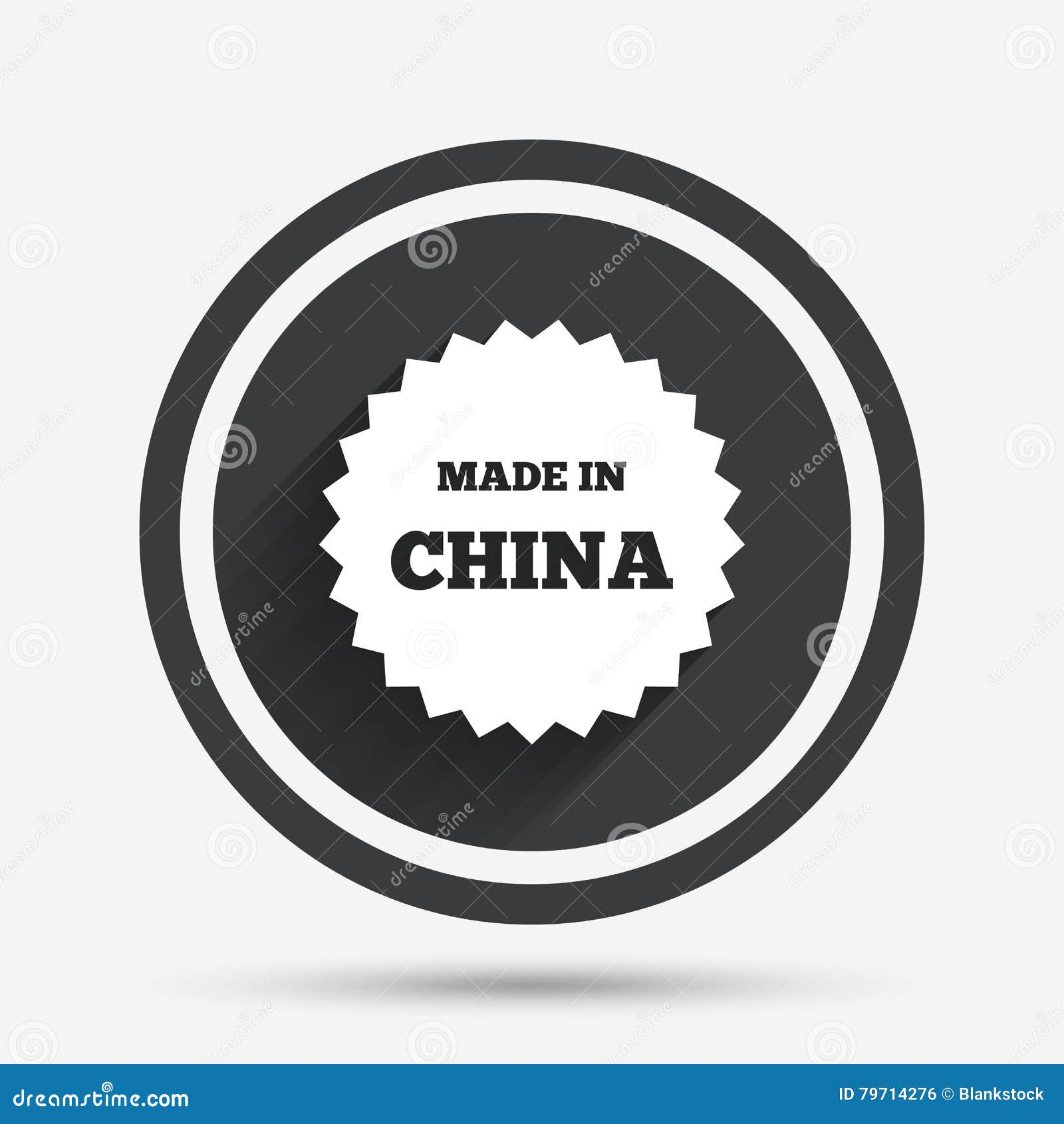 Made in China Icon. Export Production Symbol Stock Vector ...