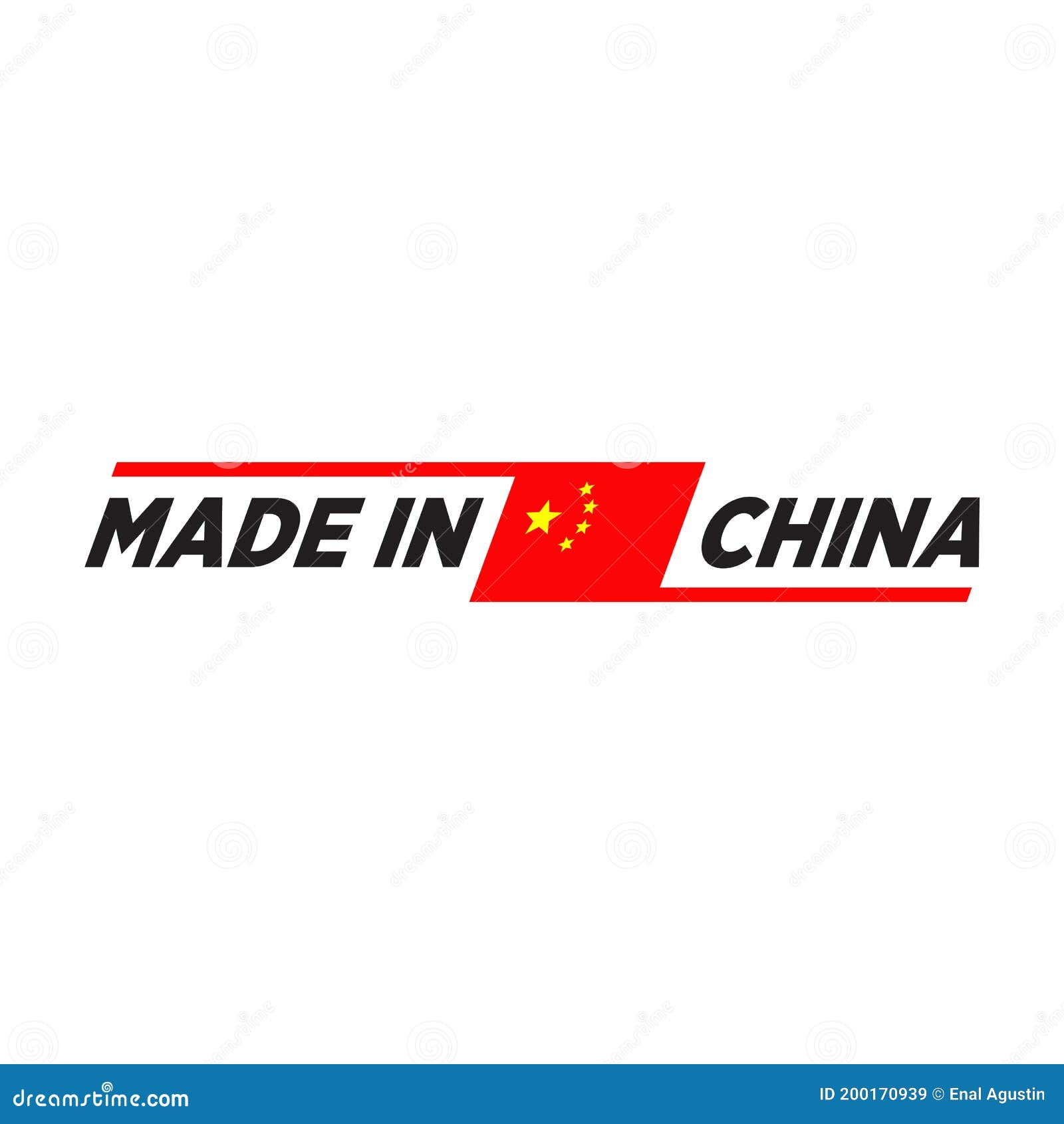 Made in China Logo Design Template Stock Illustration - Illustration of ...