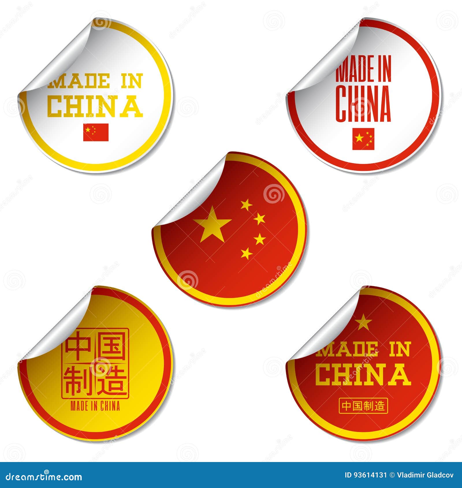 Made in China stickers stock vector. Illustration of shadow - 93614131