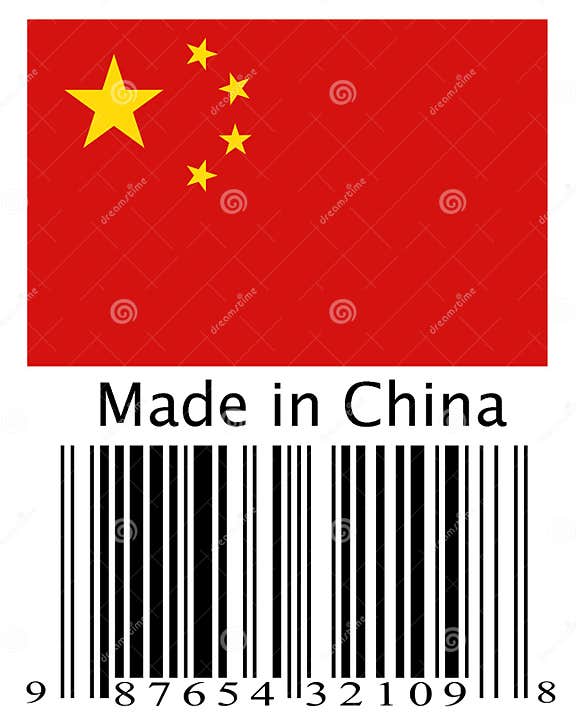 Made in Cihina barcode stock image. Image of electronic - 24124145