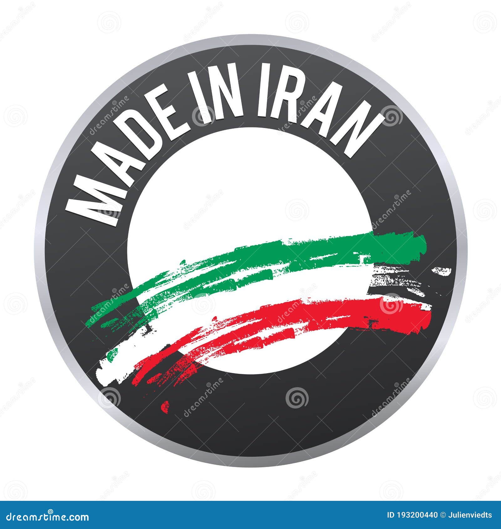 Made in Iran Label Badge Logo Certified Stock Illustration ...