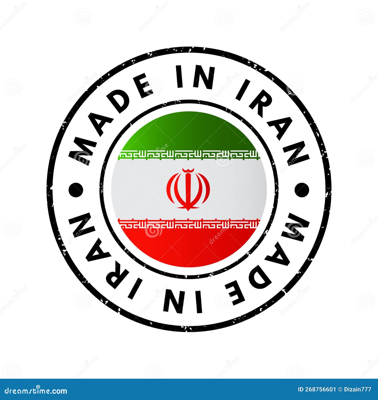 Iran Text On Radioactive Warning Symbols Illustration | CartoonDealer ...