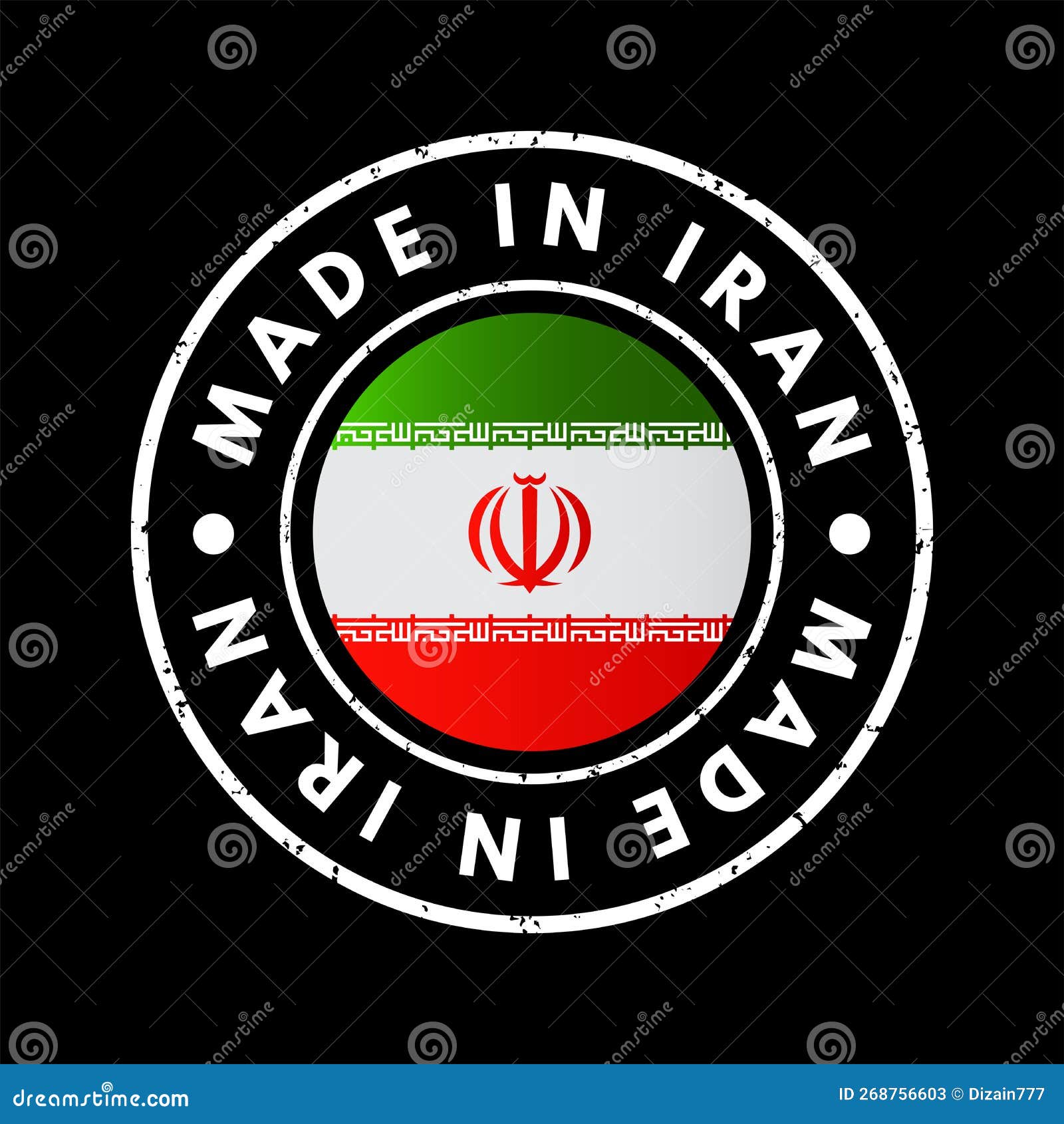 Iran Text On Radioactive Warning Symbols Illustration | CartoonDealer ...