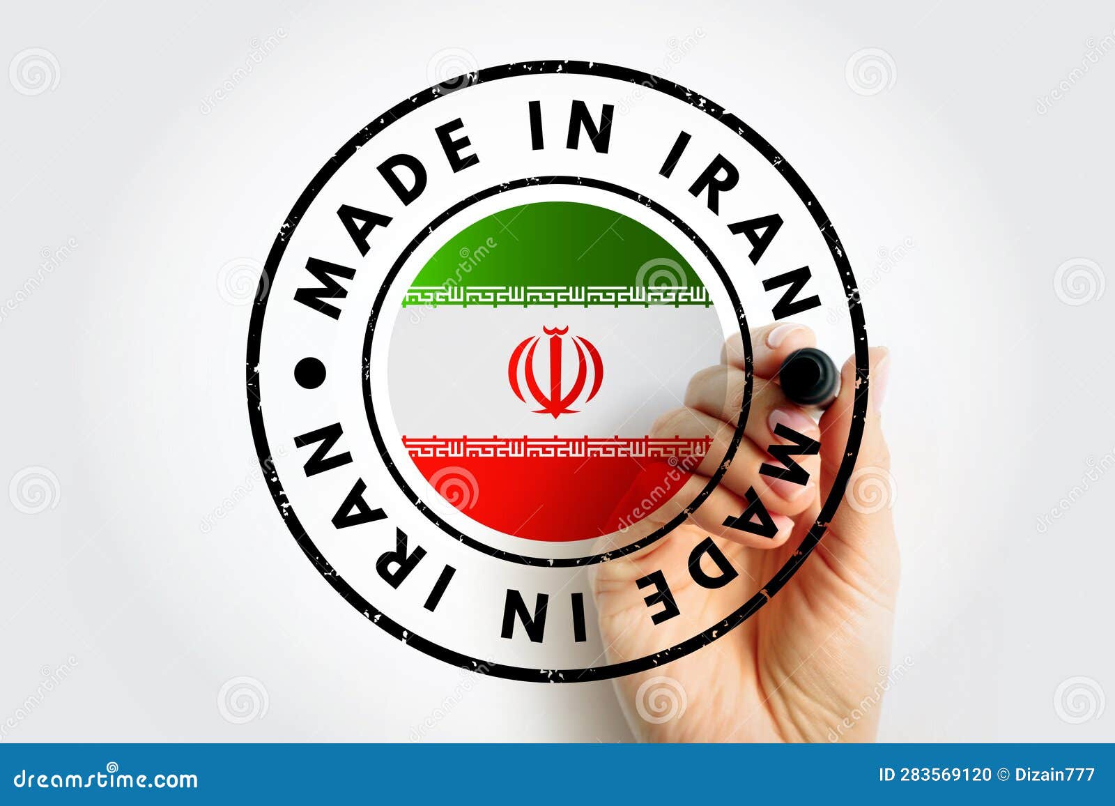 Made in Iran Text Emblem Stamp, Concept Background Stock Photo - Image ...