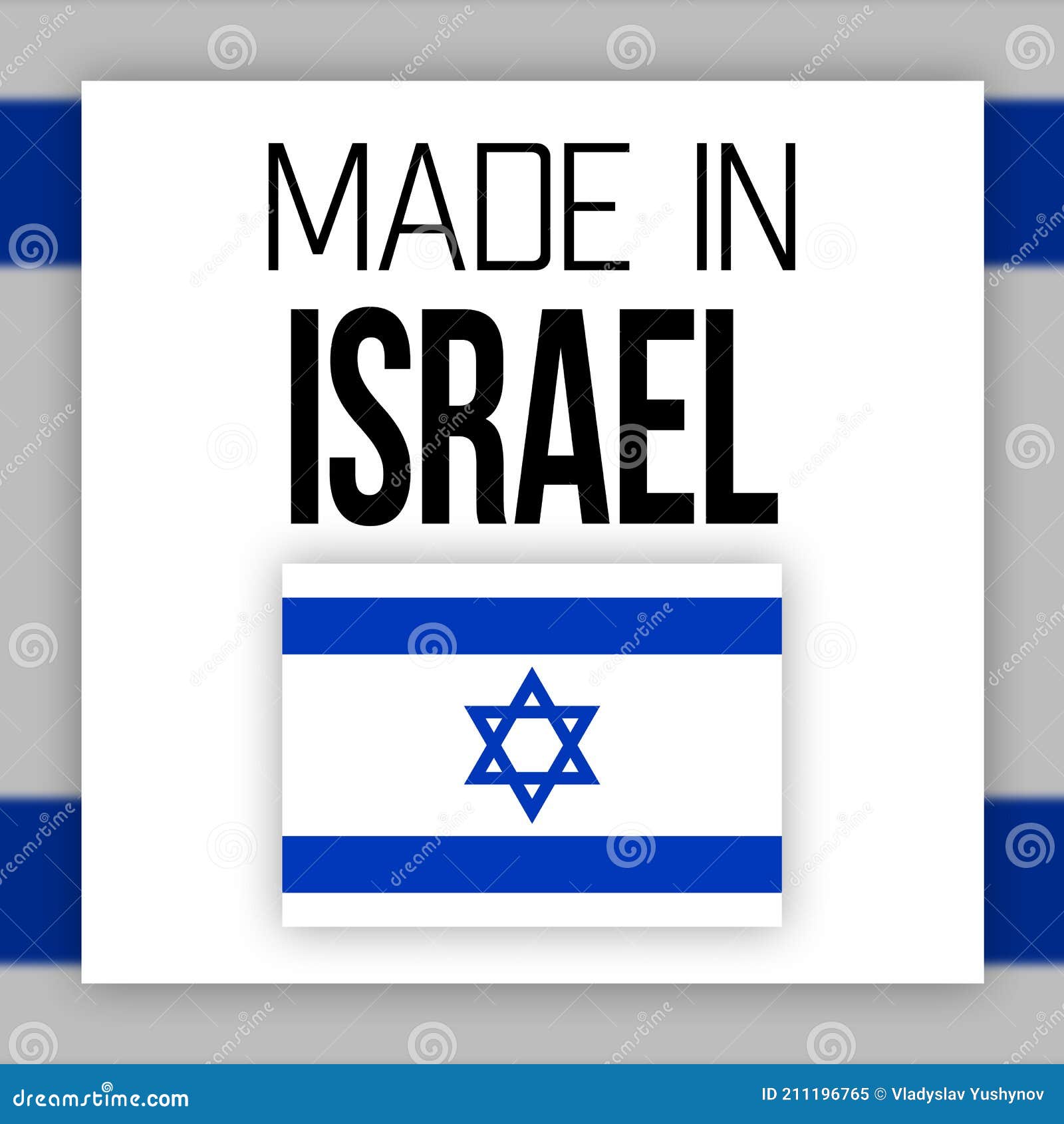 Made in Israel Label Illustration with National Flag Stock Illustration ...