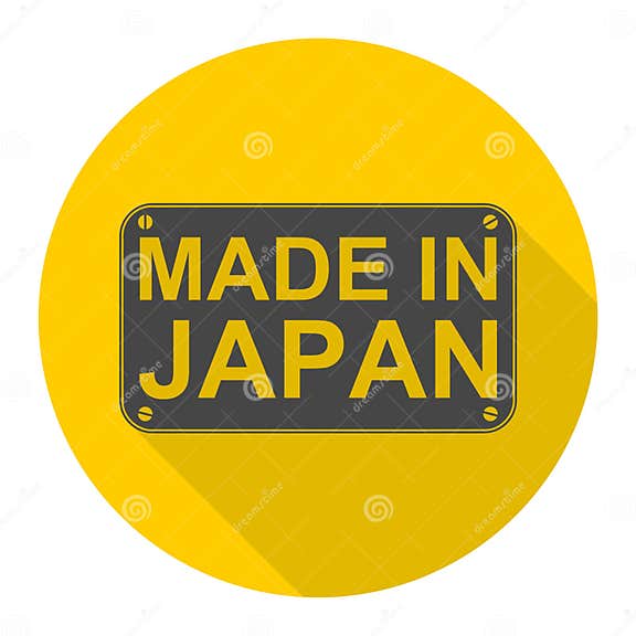 Made in Japan Icon with Long Shadow Stock Vector - Illustration of ...