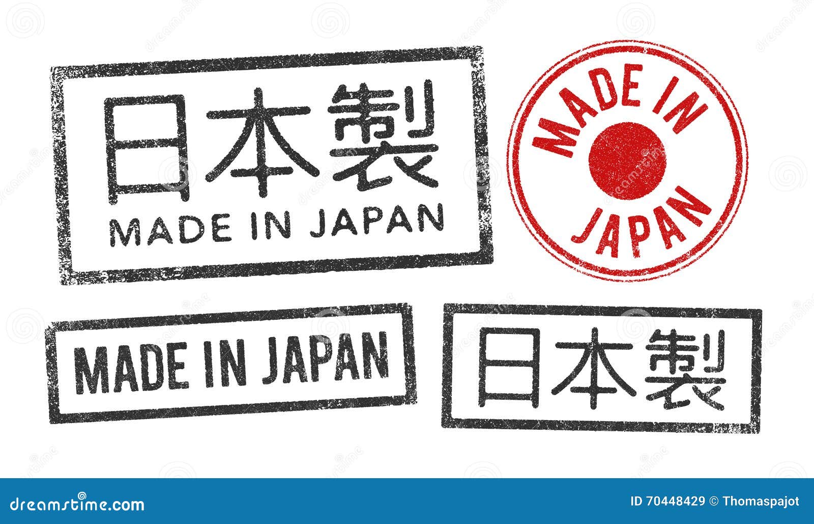 Japan Kanji Text Logo Symbol Vector Template | CartoonDealer.com #206362586