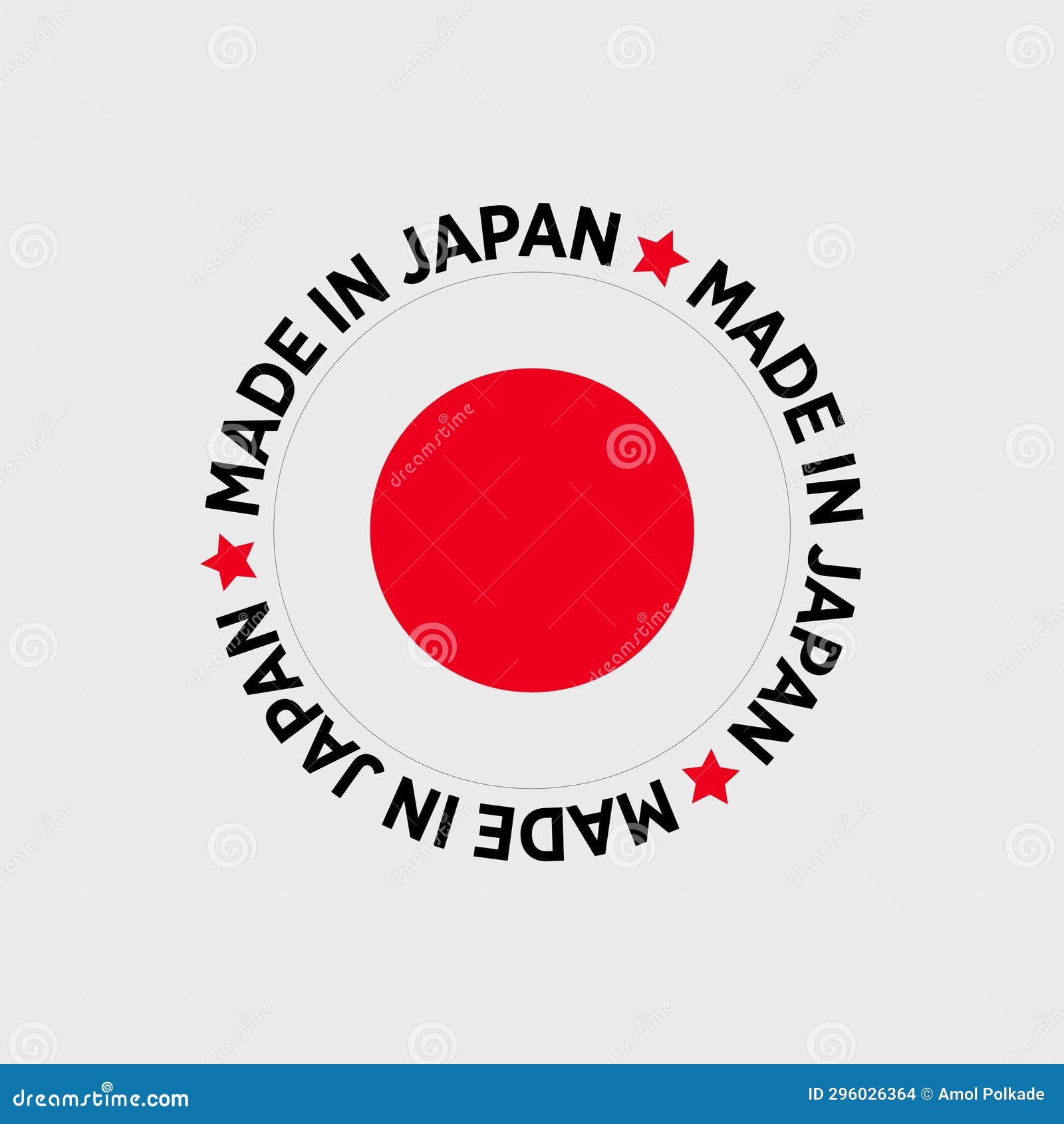 Made in Japan Vector Typography Sign Stock Vector - Illustration of ...