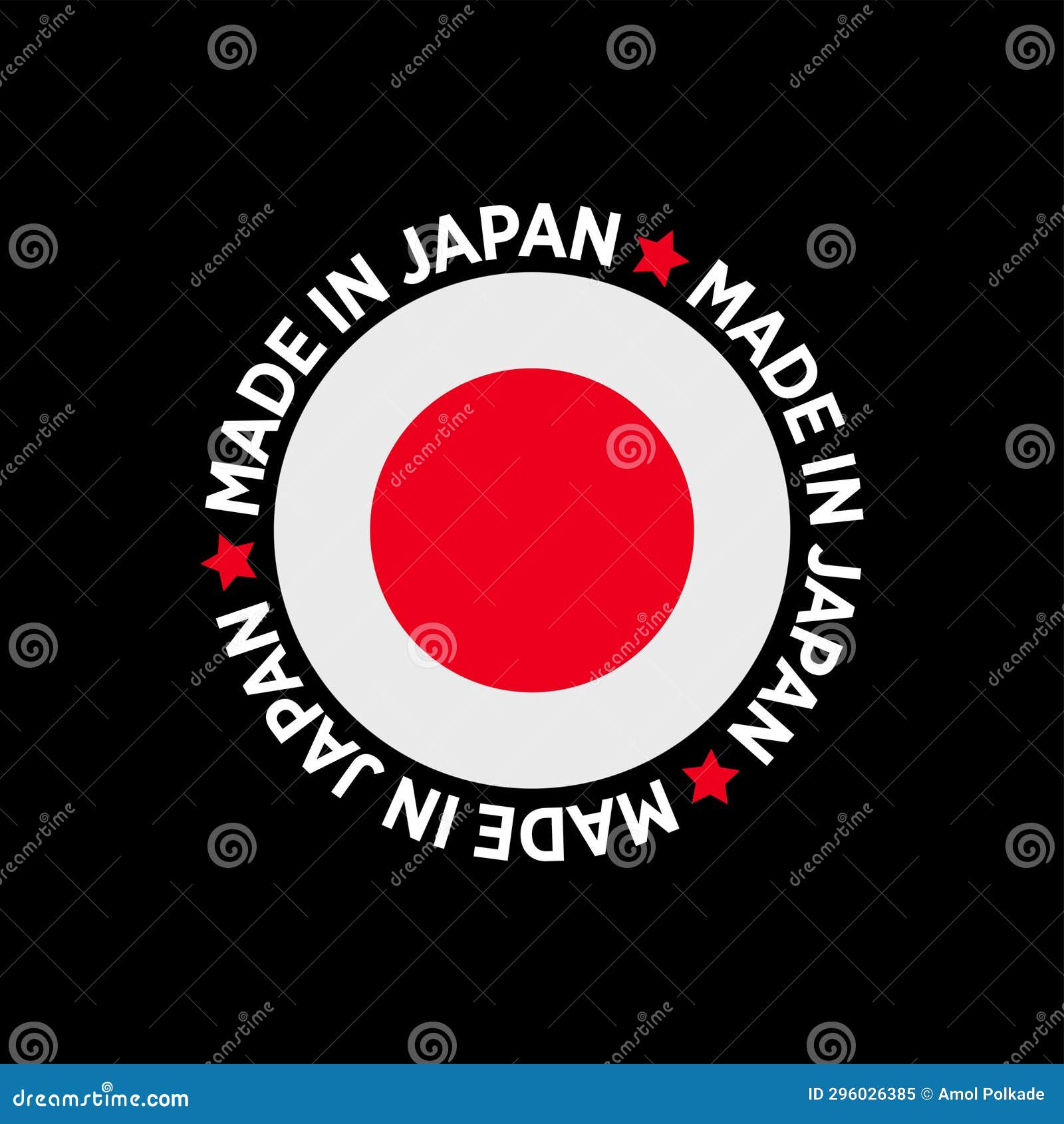 Made in Japan Vector Typography Sign Stock Vector - Illustration of ...