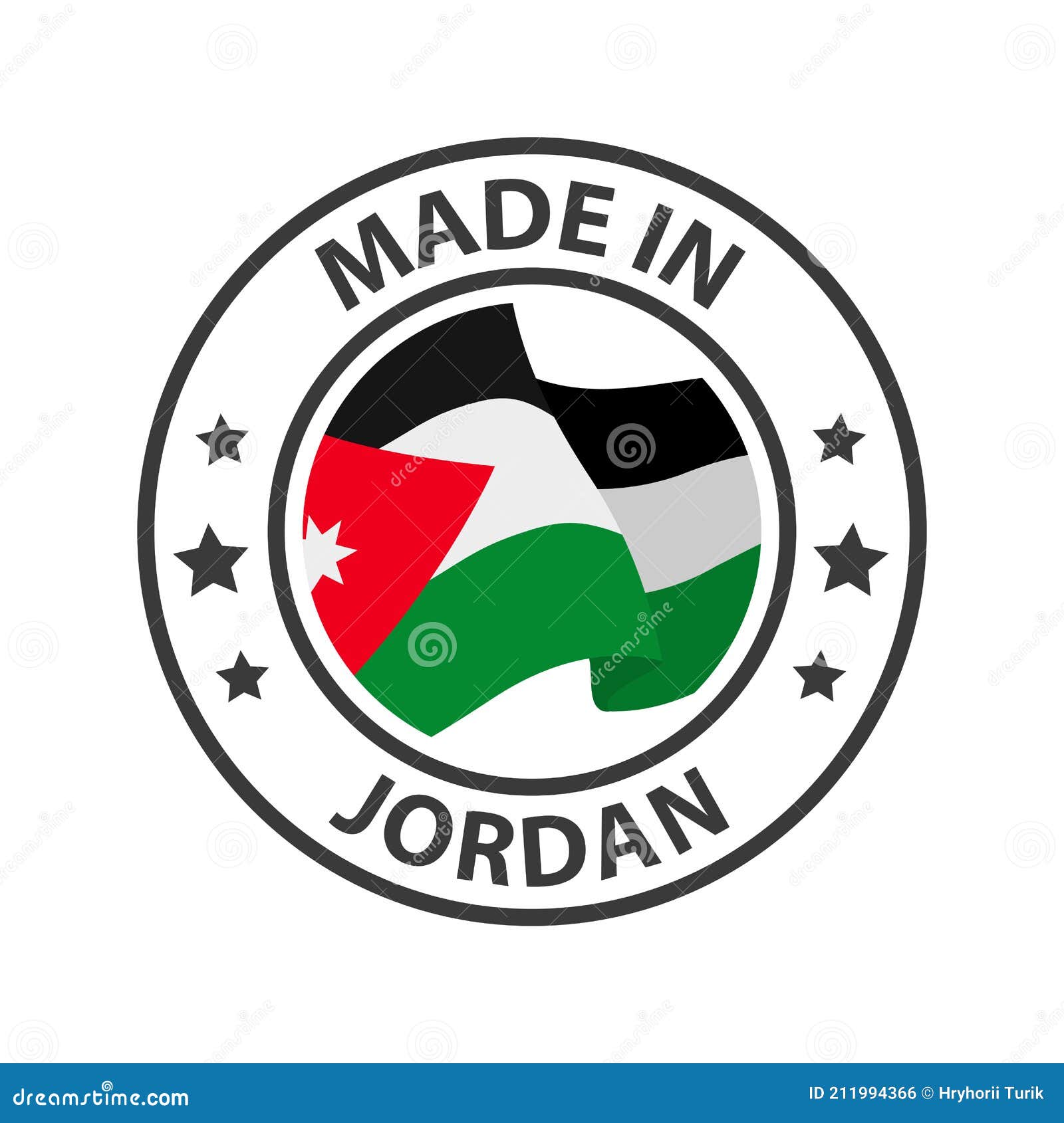 Made in Jordan Icon. Stamp Sticker. Vector Illustration Stock Vector ...