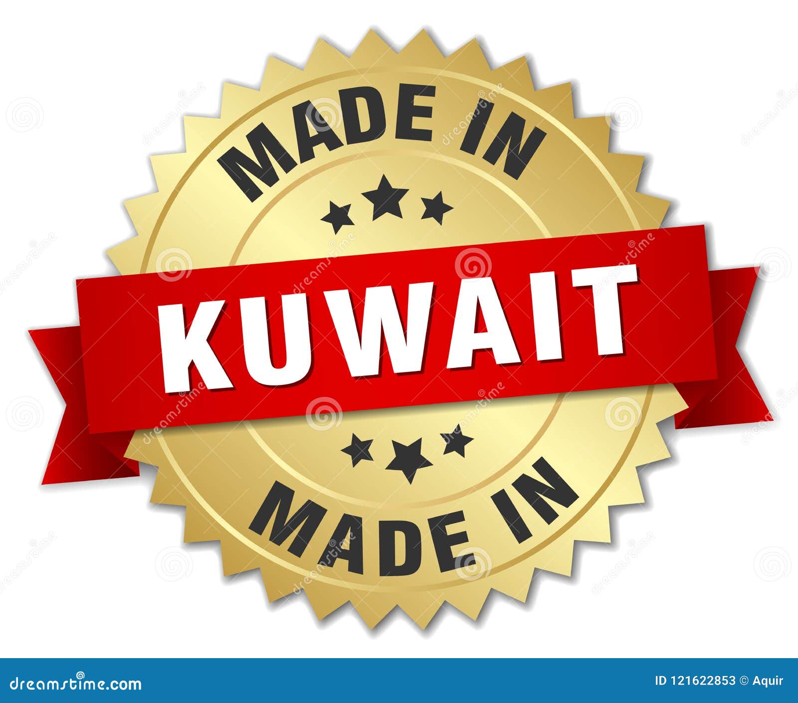 Made in Kuwait badge stock vector. Illustration of insignia - 121622853
