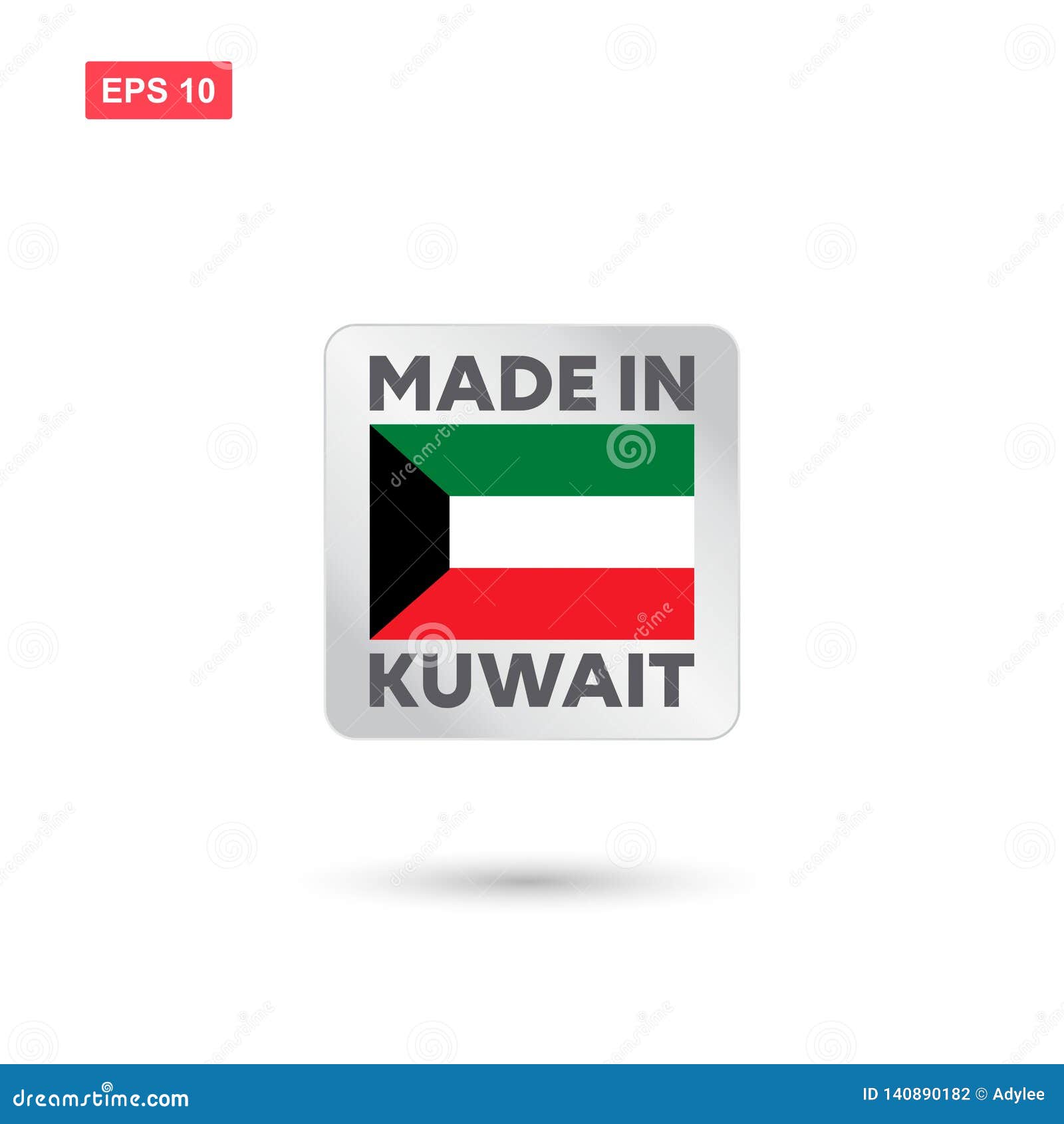 Made in kuwait vector stock vector. Illustration of product - 140890182