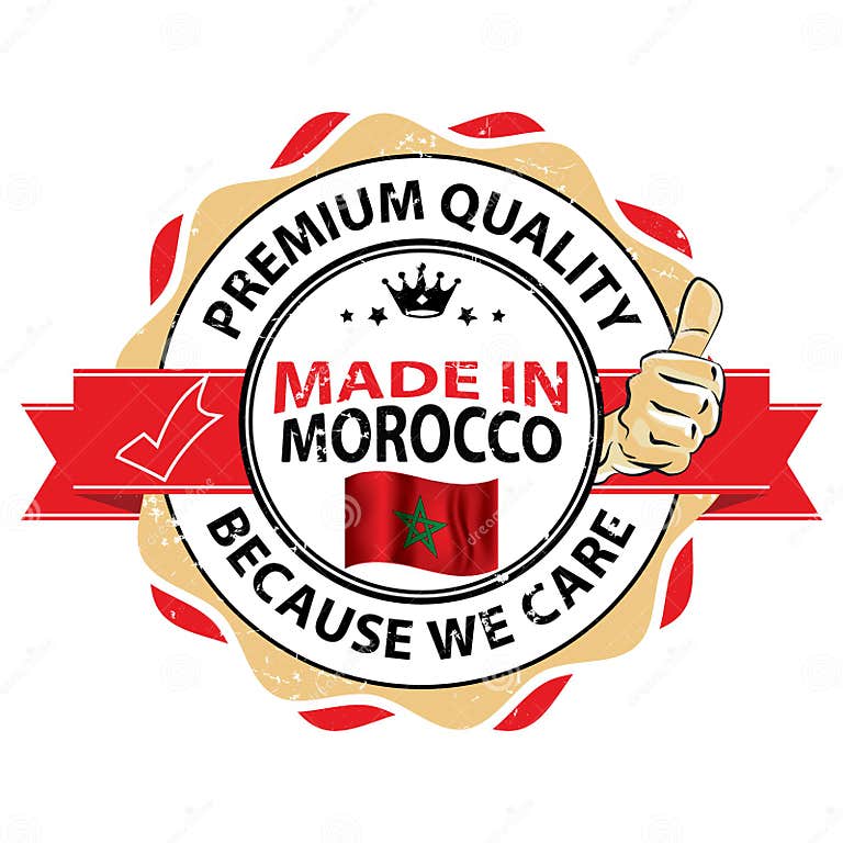 Made In Morocco Premium Quality Trusted Brand Stock Vector