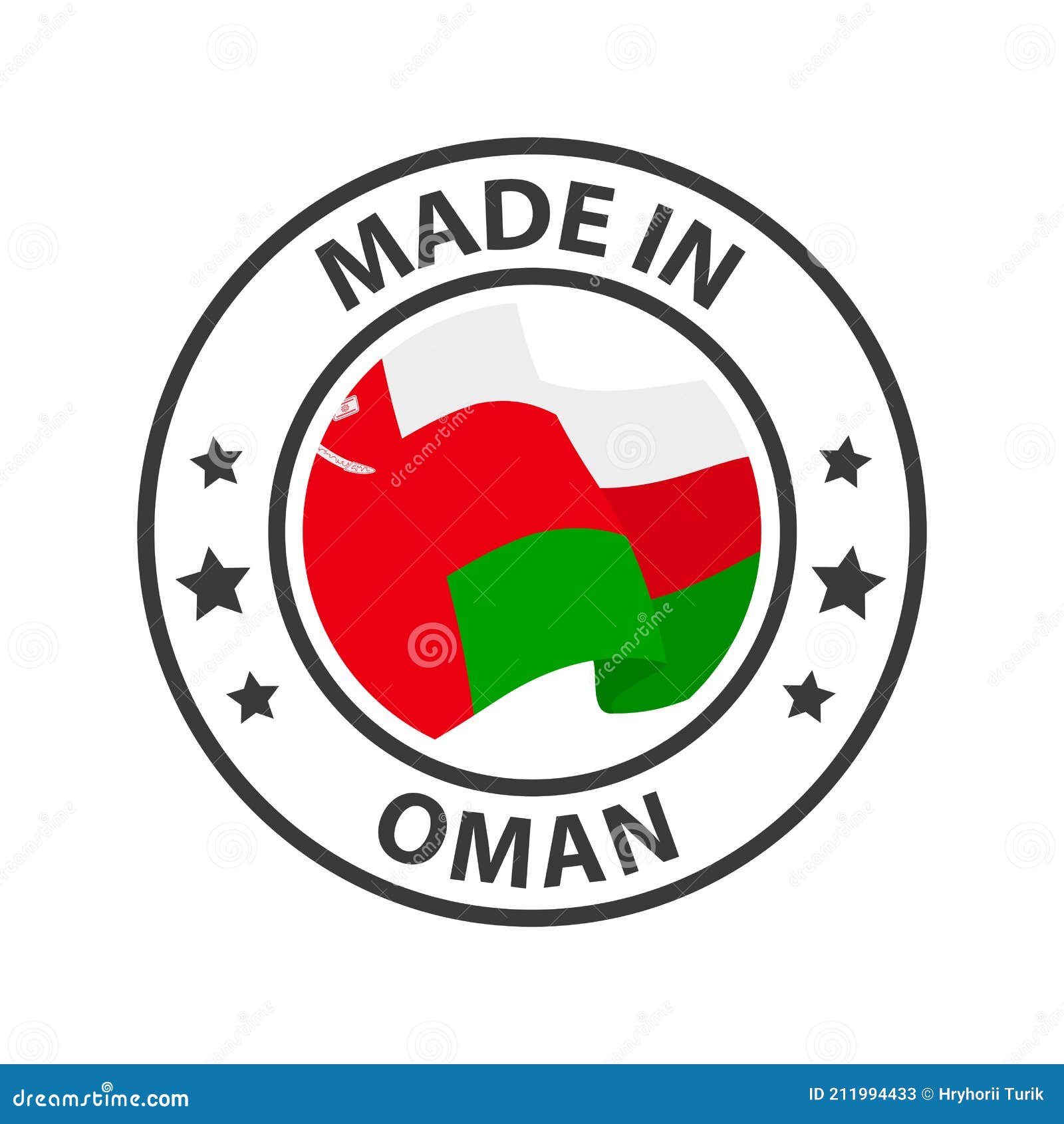 Made in Oman Icon. Stamp Sticker. Vector Illustration Stock Vector ...