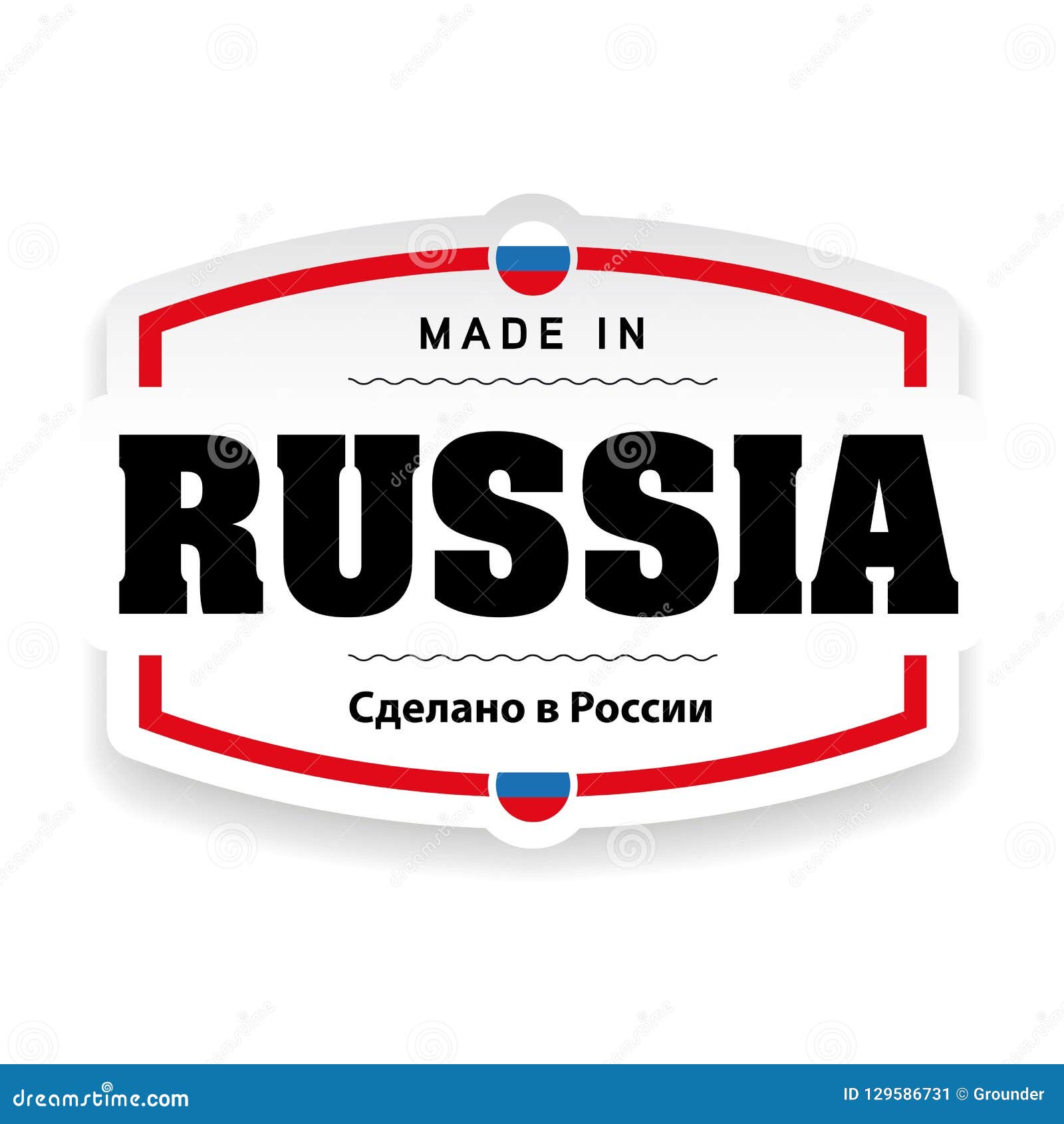 Map Of Russia With A Label Vector Illustration | CartoonDealer.com ...