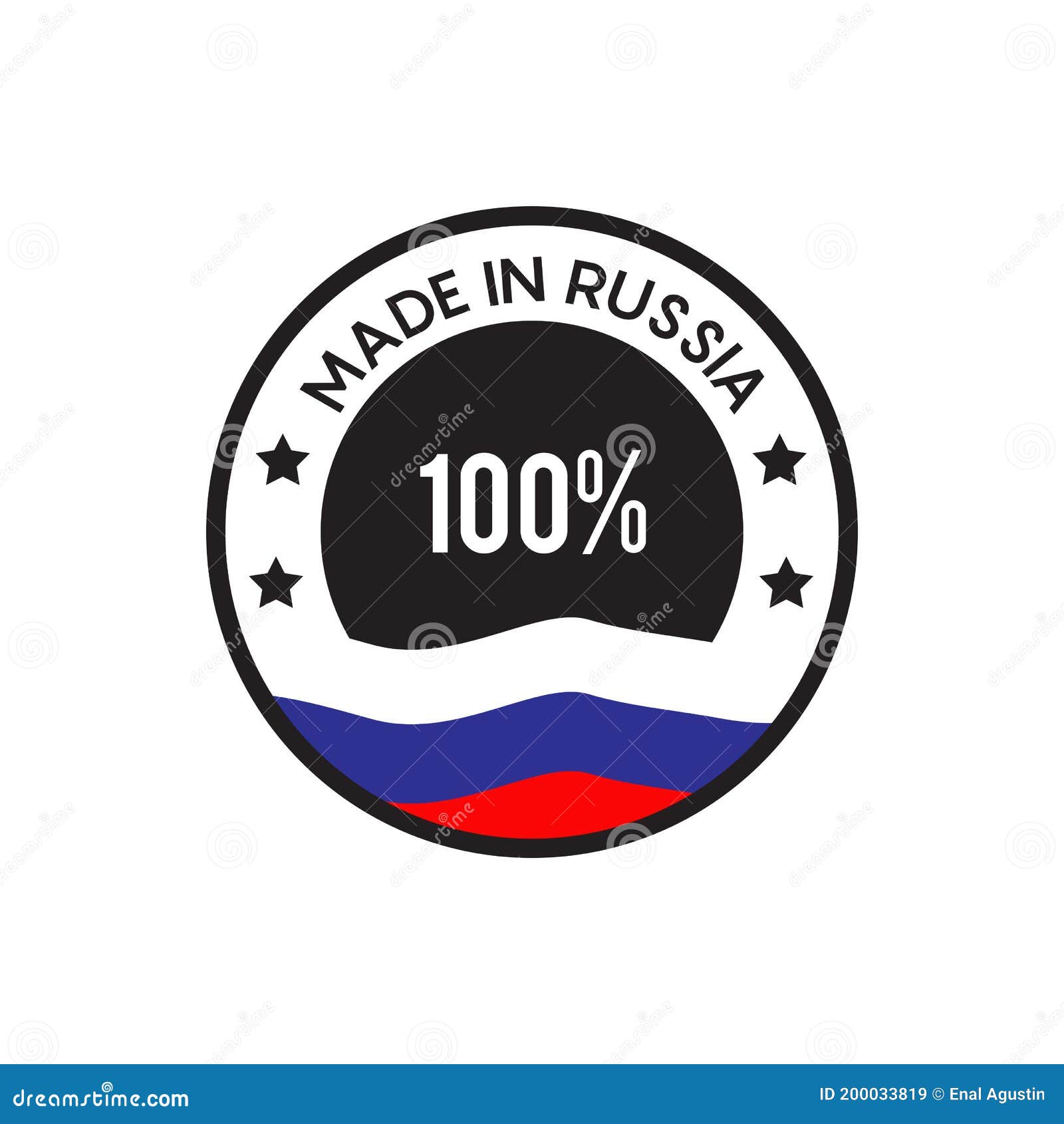 Made in Russia Logo Design Template Stock Vector - Illustration of ...