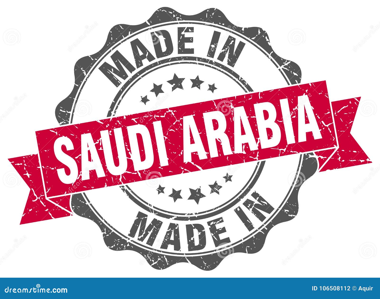 Made In Saudi Arabia Asia Travel Stamp Logo Icon Symbol Design Object ...