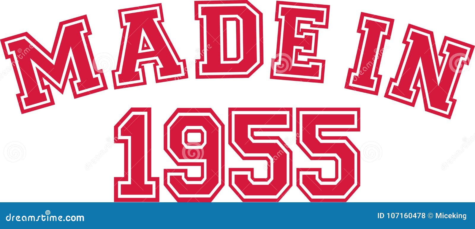 Made in 1955 stock vector. Illustration of child, graphic - 107160478