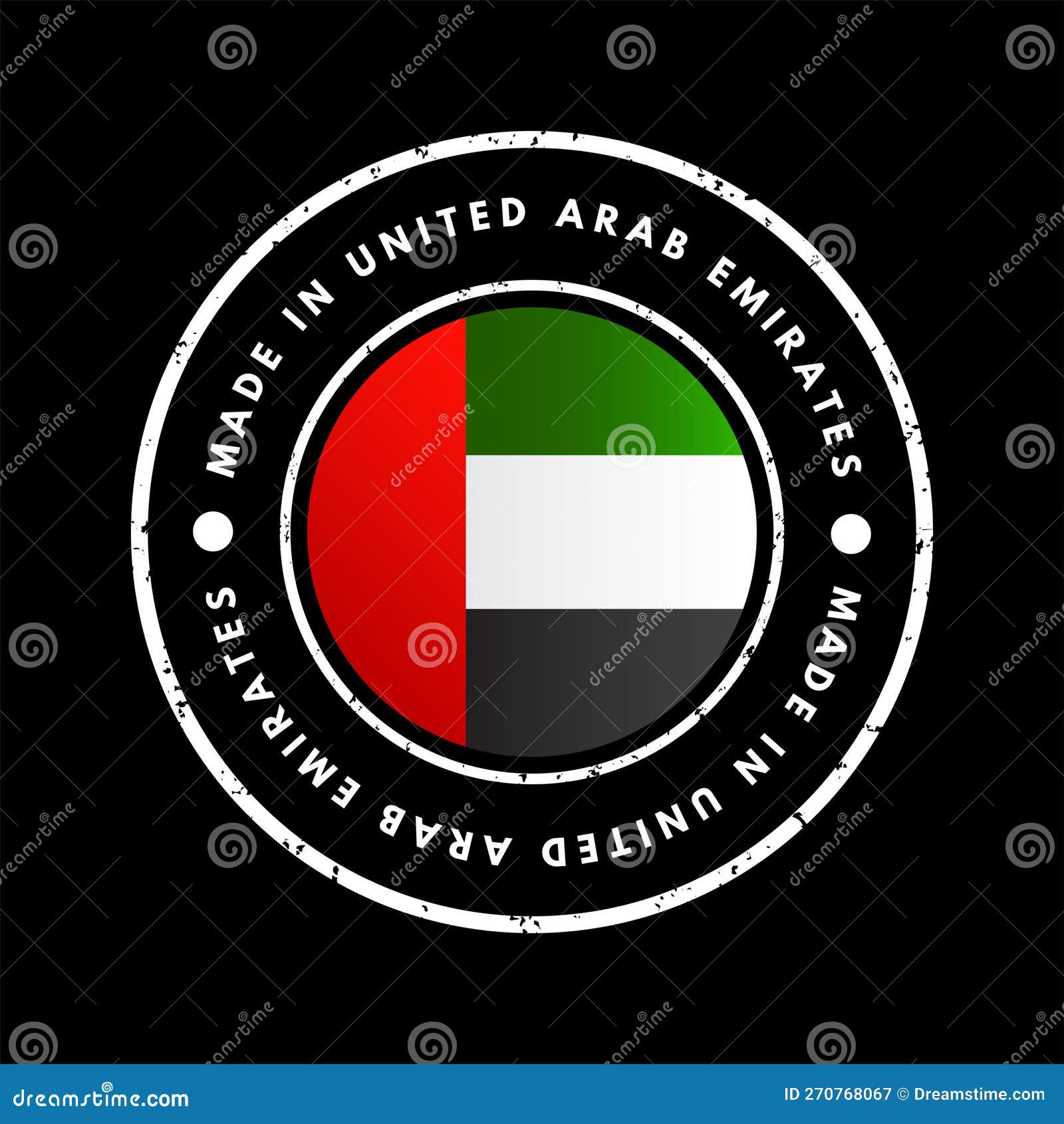 Made in United Arab Emirates Text Emblem Badge, Concept Background ...