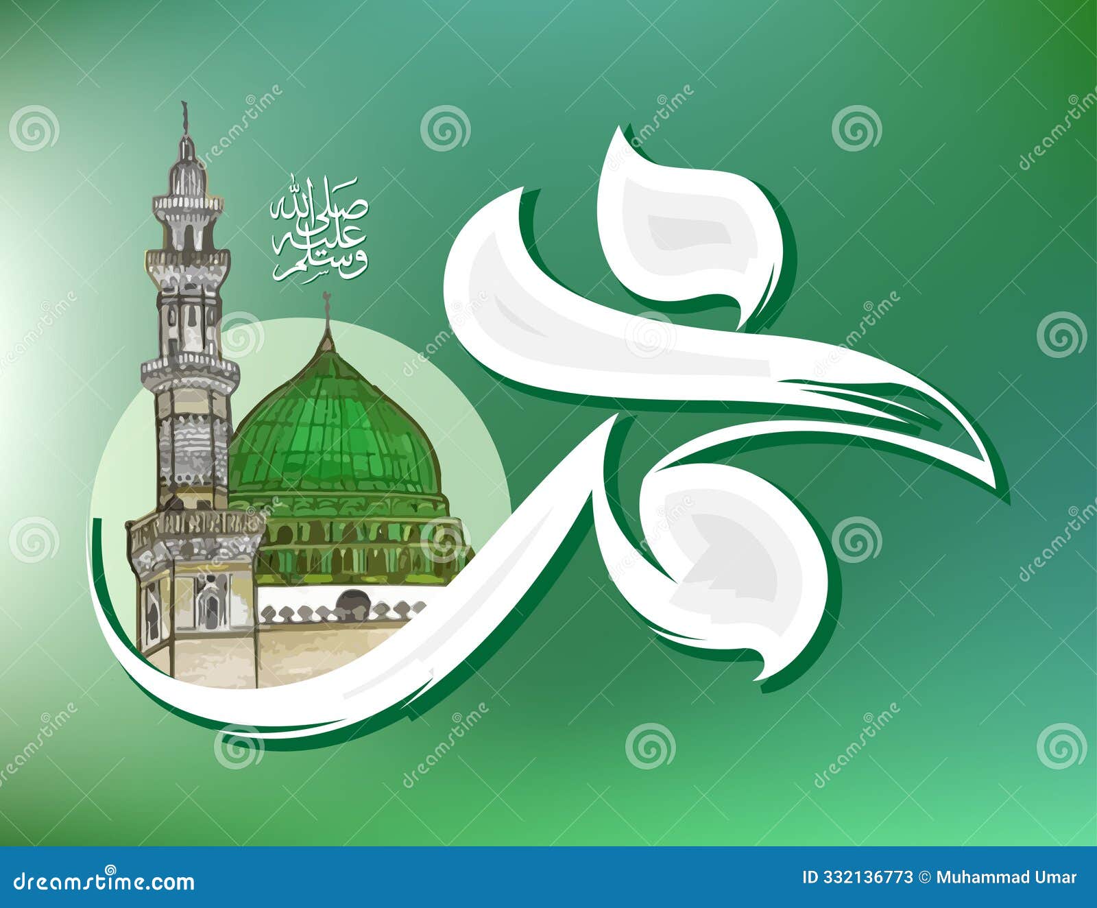 Madina Shareef Designs - Islamic Calligraphy Designs Cartoon Vector ...
