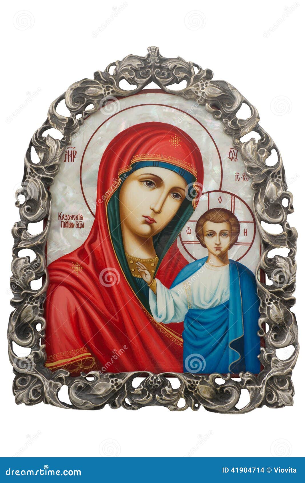 Madonna icon stock photo. Image of paint, famous, relief - 41904714