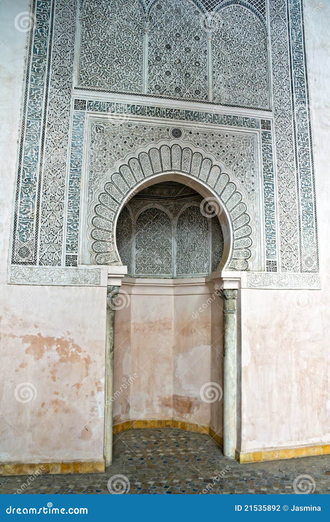 Madrassa Fes stock photo. Image of school, landmark, arch - 21535892