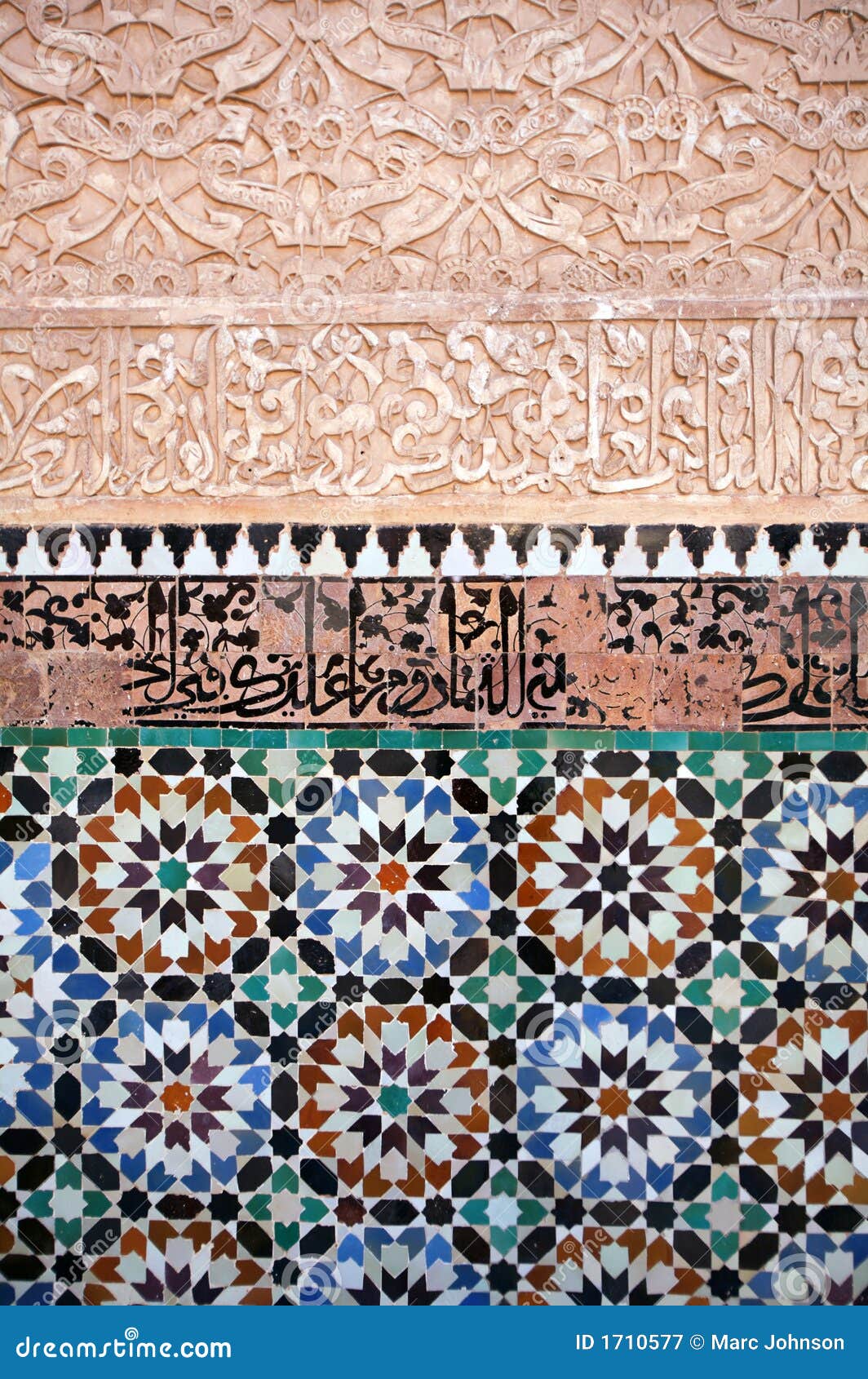 Madrassa Tiles II stock image. Image of marrakesh, column - 1710577