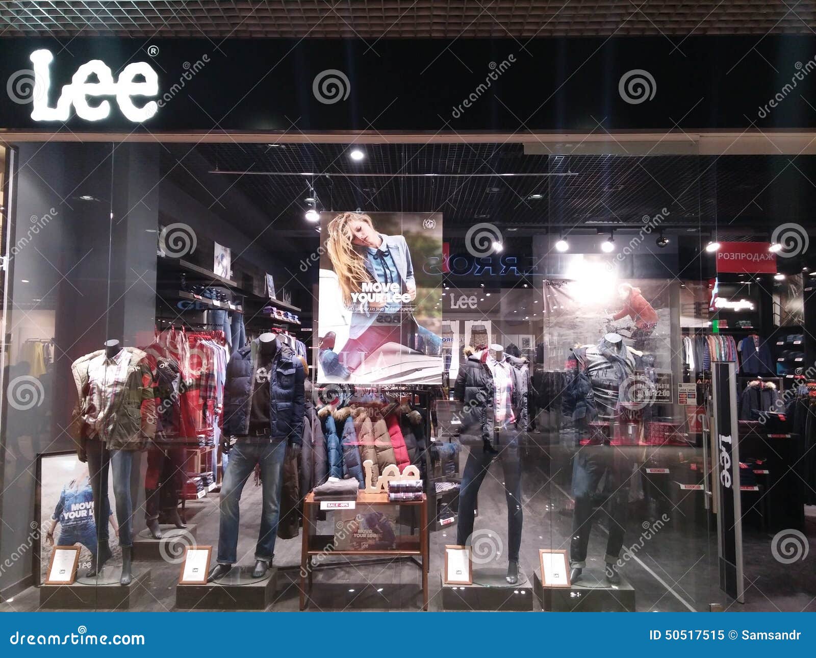 Magasin de Lee image éditorial. Image du construction - 50517515