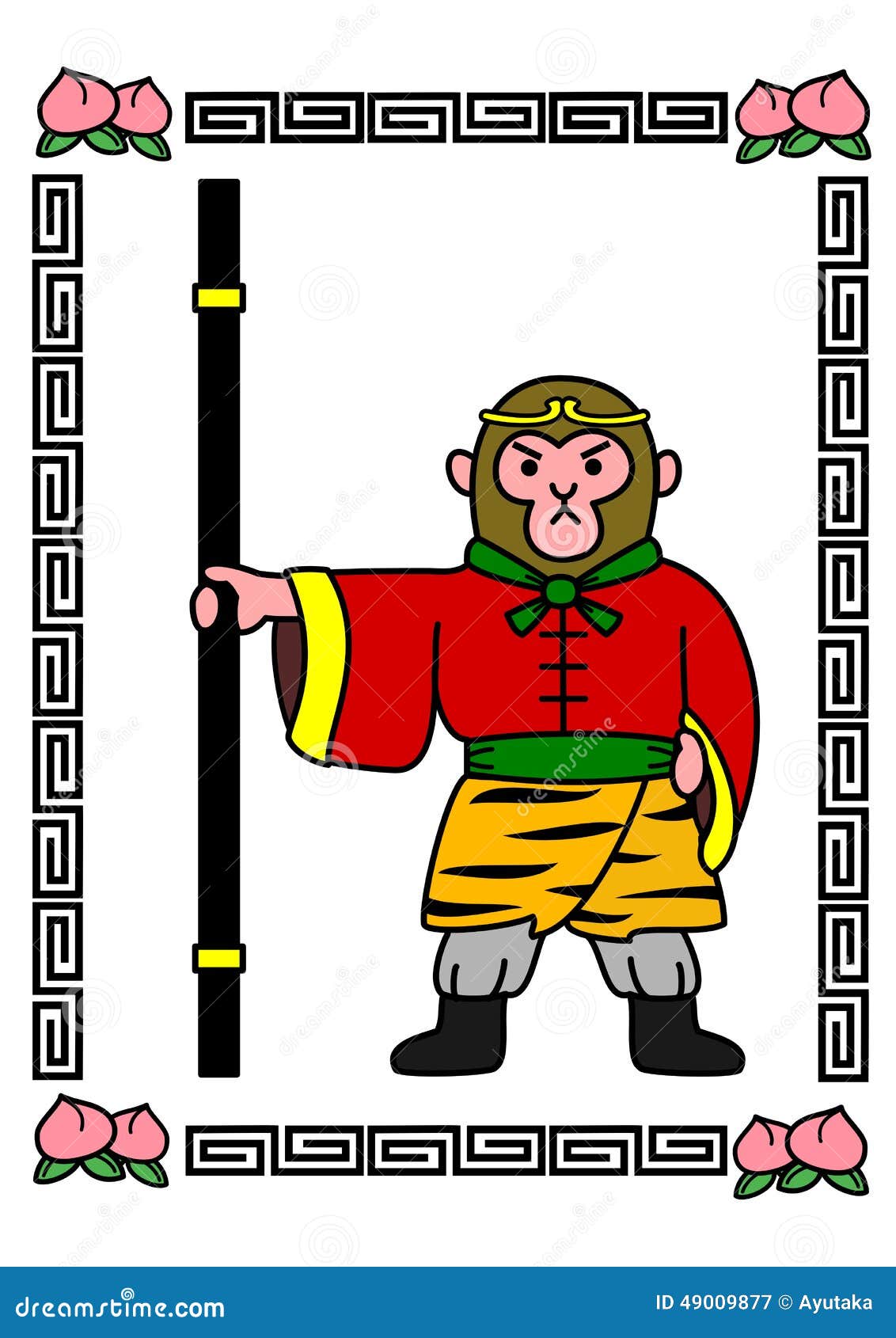 Magic Monkey Esport Mascot Logo Cartoon Vector | CartoonDealer.com ...