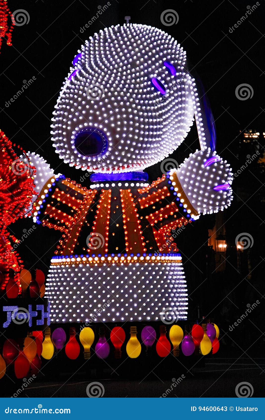 Magical Starlight Parade at Universal Studios Japan Editorial Stock ...