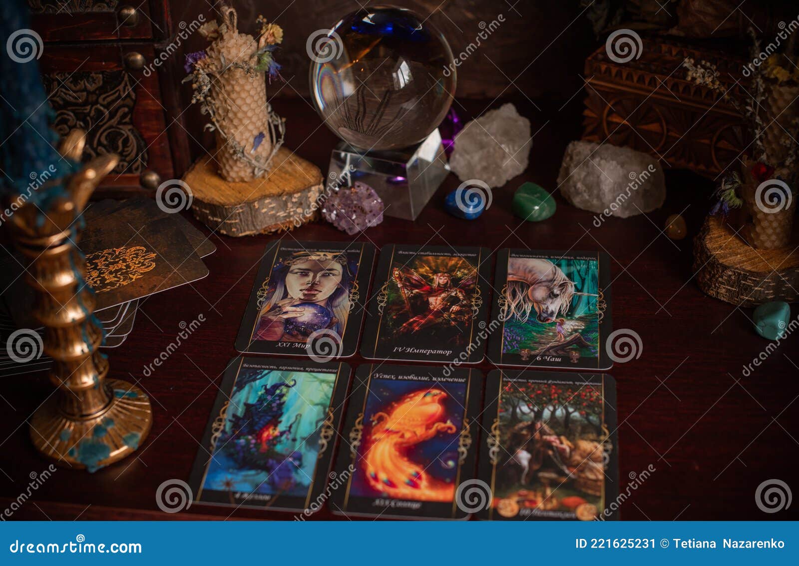 Magical Stuff, Old Magic Concept, and Prediction Stock Image - Image of ...