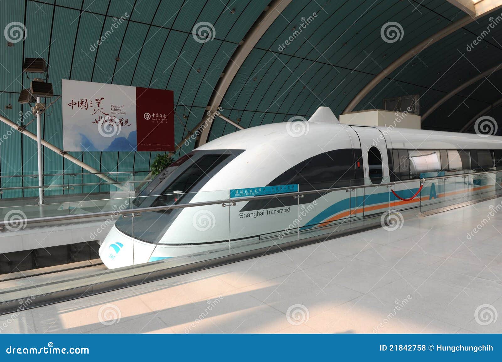 Maglev Train Editorial Photo | CartoonDealer.com #63433393
